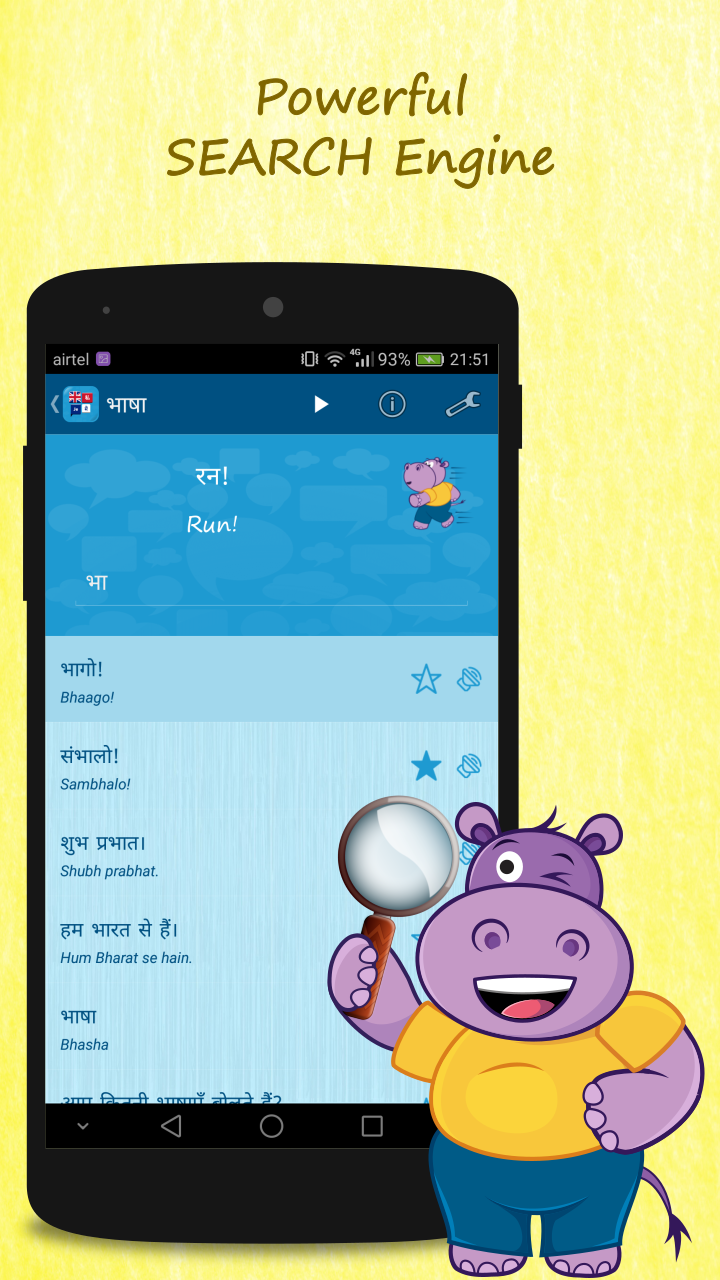 Learn English Quickly - App on Amazon Appstore