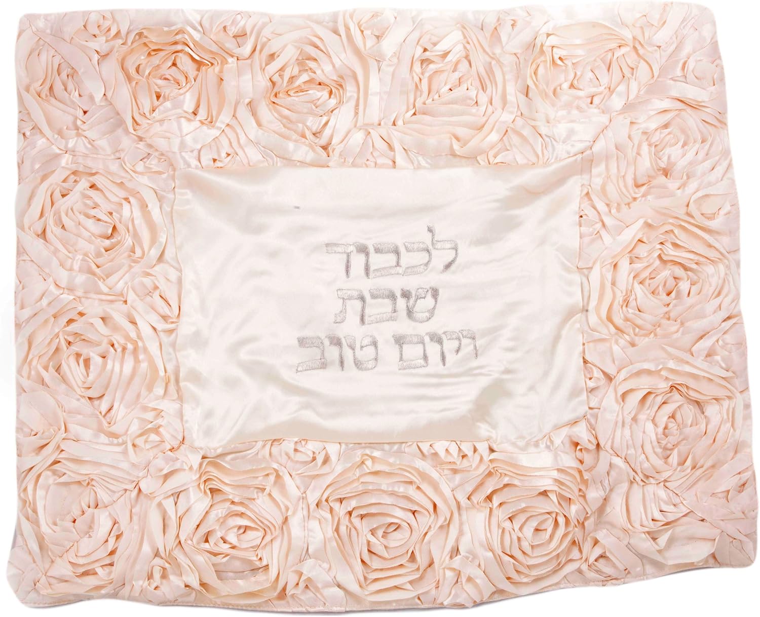 Amazon.com: Prestigious Challah Cover - Rose Border - Cream : Home ...