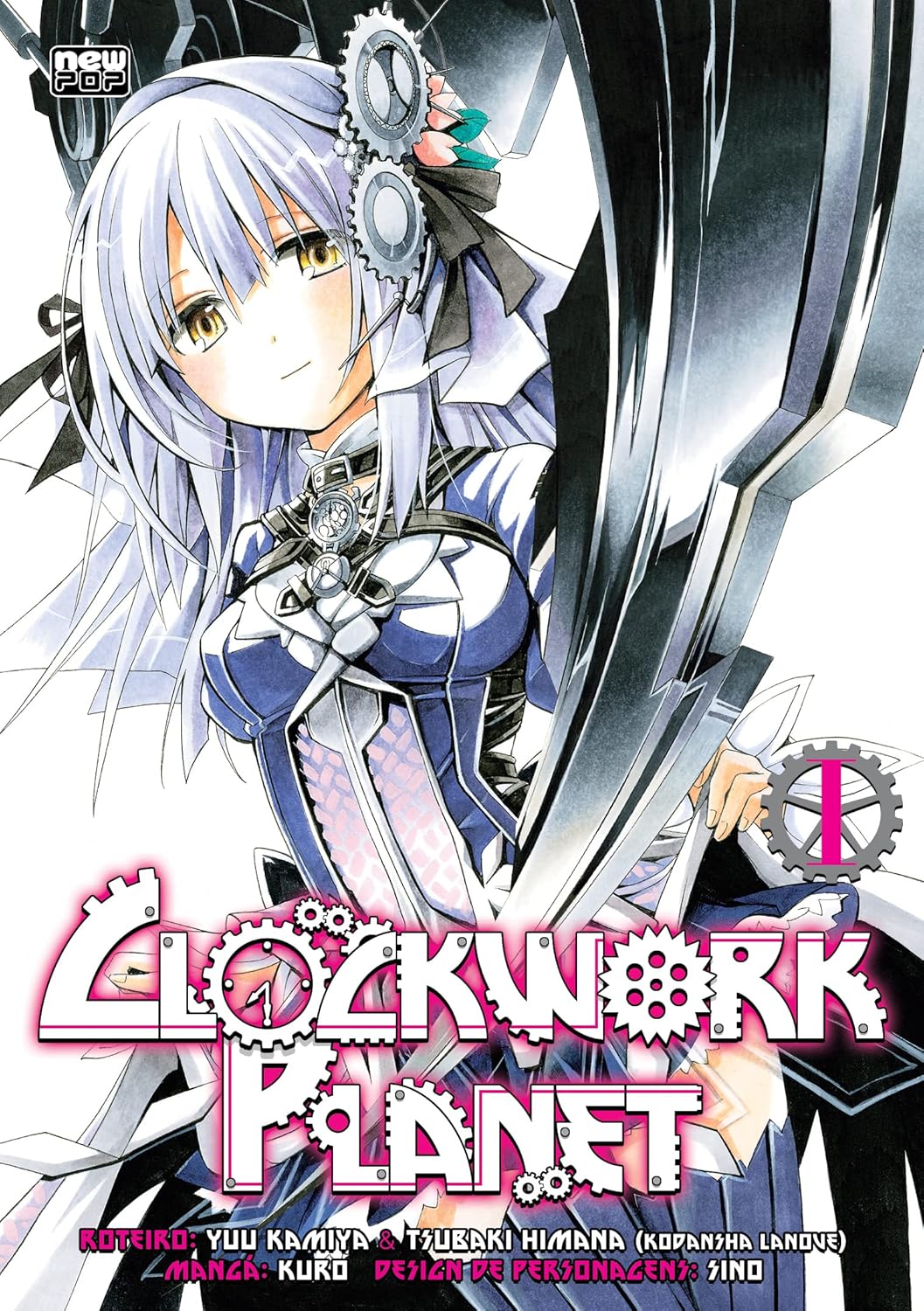 Amazon.com: Clockwork Planet: Volume 1: 9788583621379: Yuu Kamiya: Books
