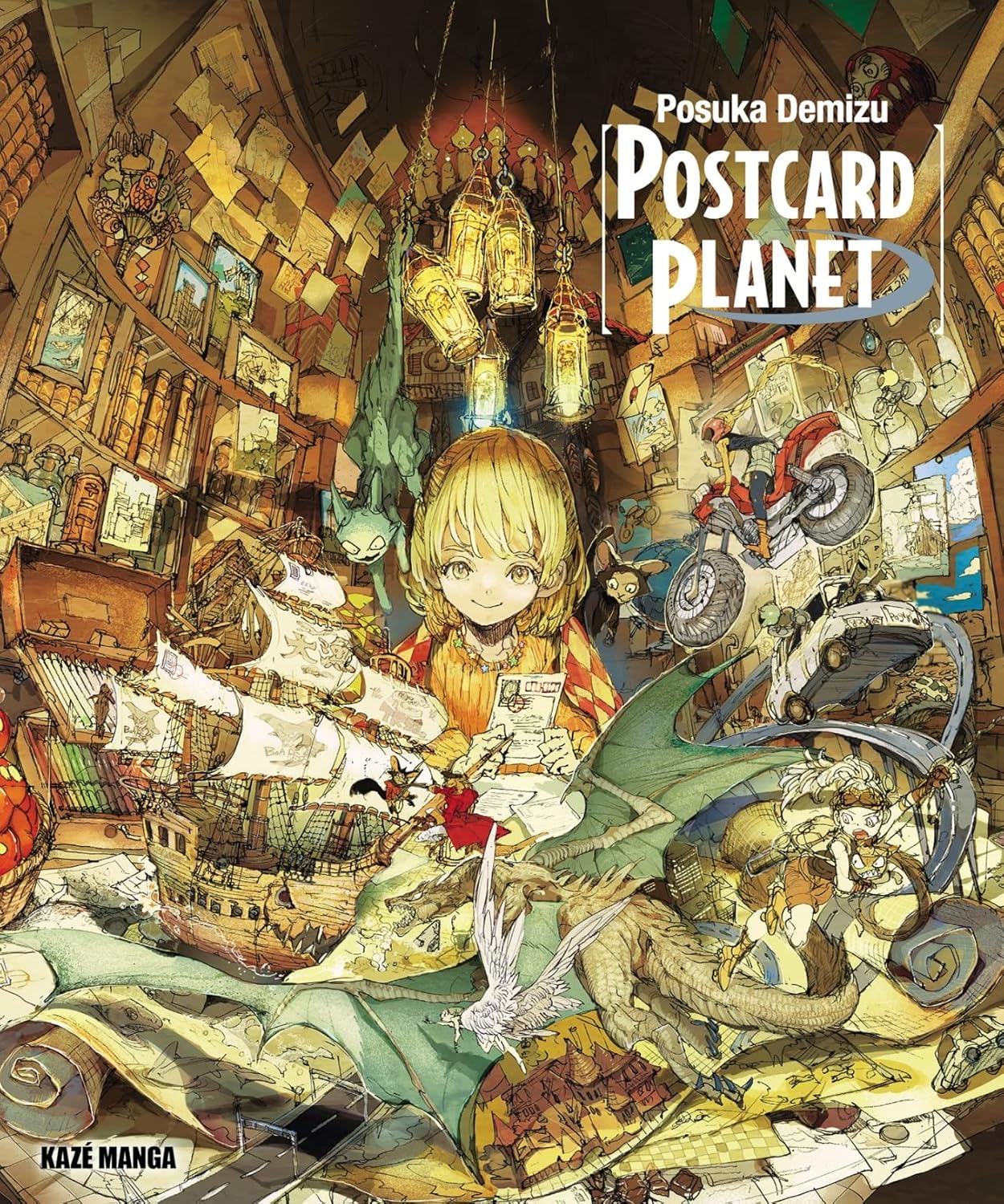 Postcard Planet (Artbook) : Demizu, Posuka: Amazon.ca: Books