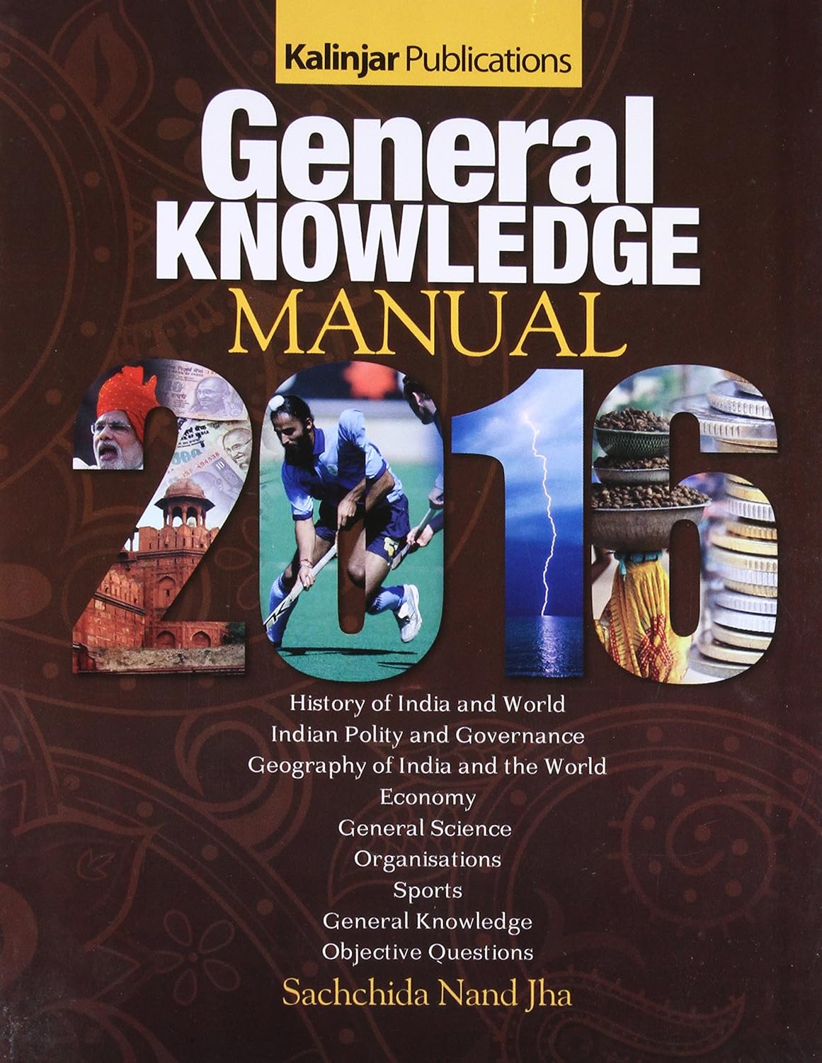 Buy General Knowledge Manual 2016 Book Online at Low Prices in India ...