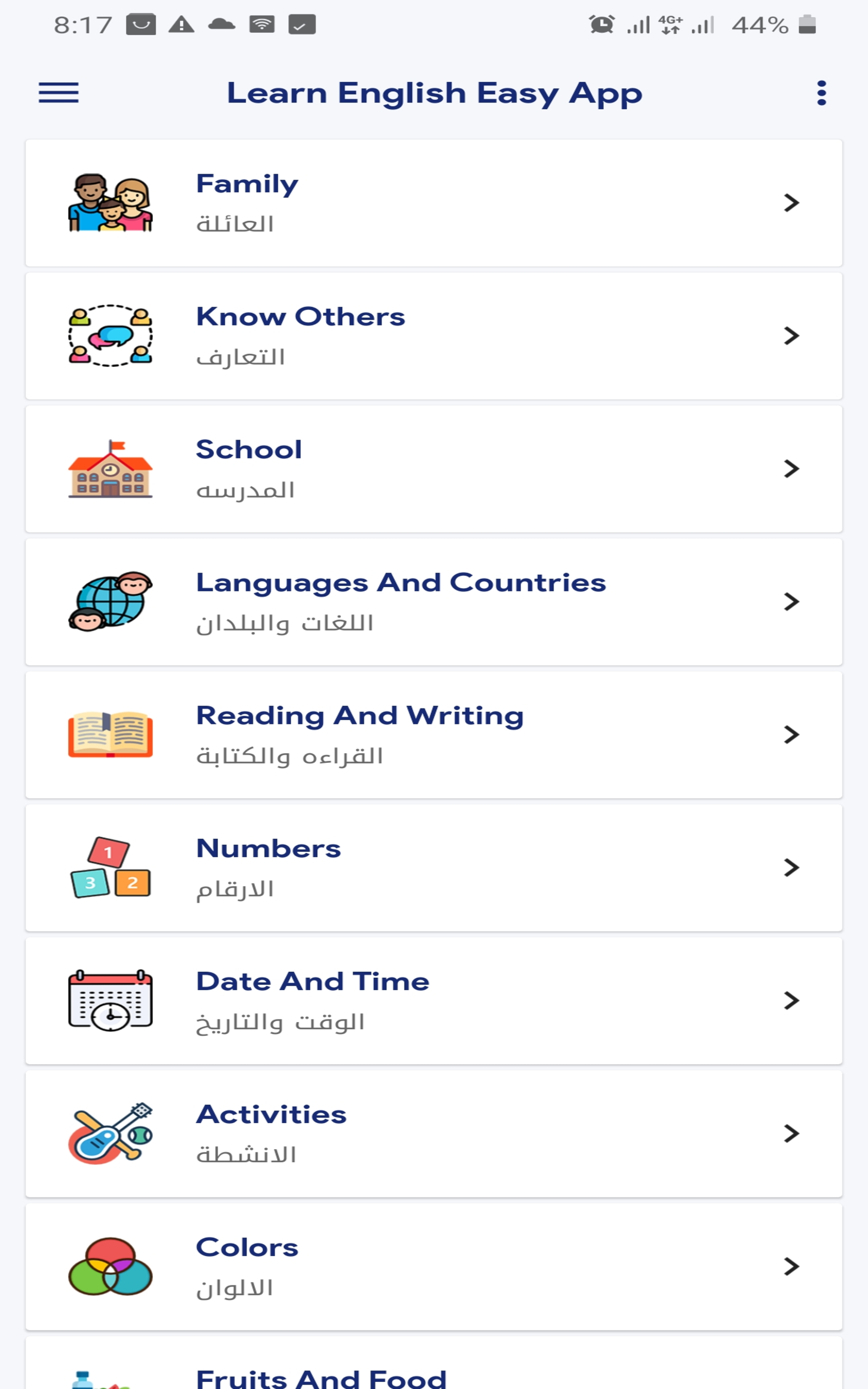 Learn English Easy App - App on Amazon Appstore