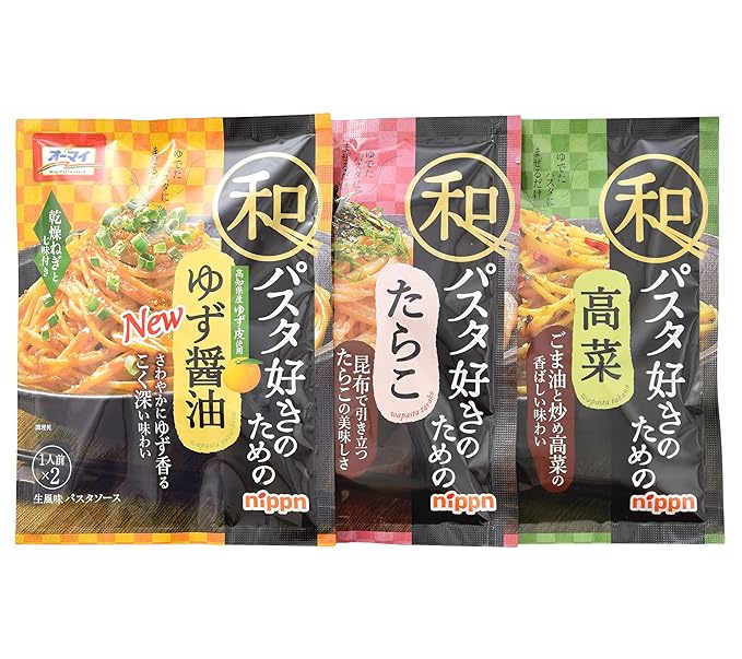 Amazon.com : Japansese Pasta Sauce Tarako(cod roe) Yuzu Soy Sauce ...