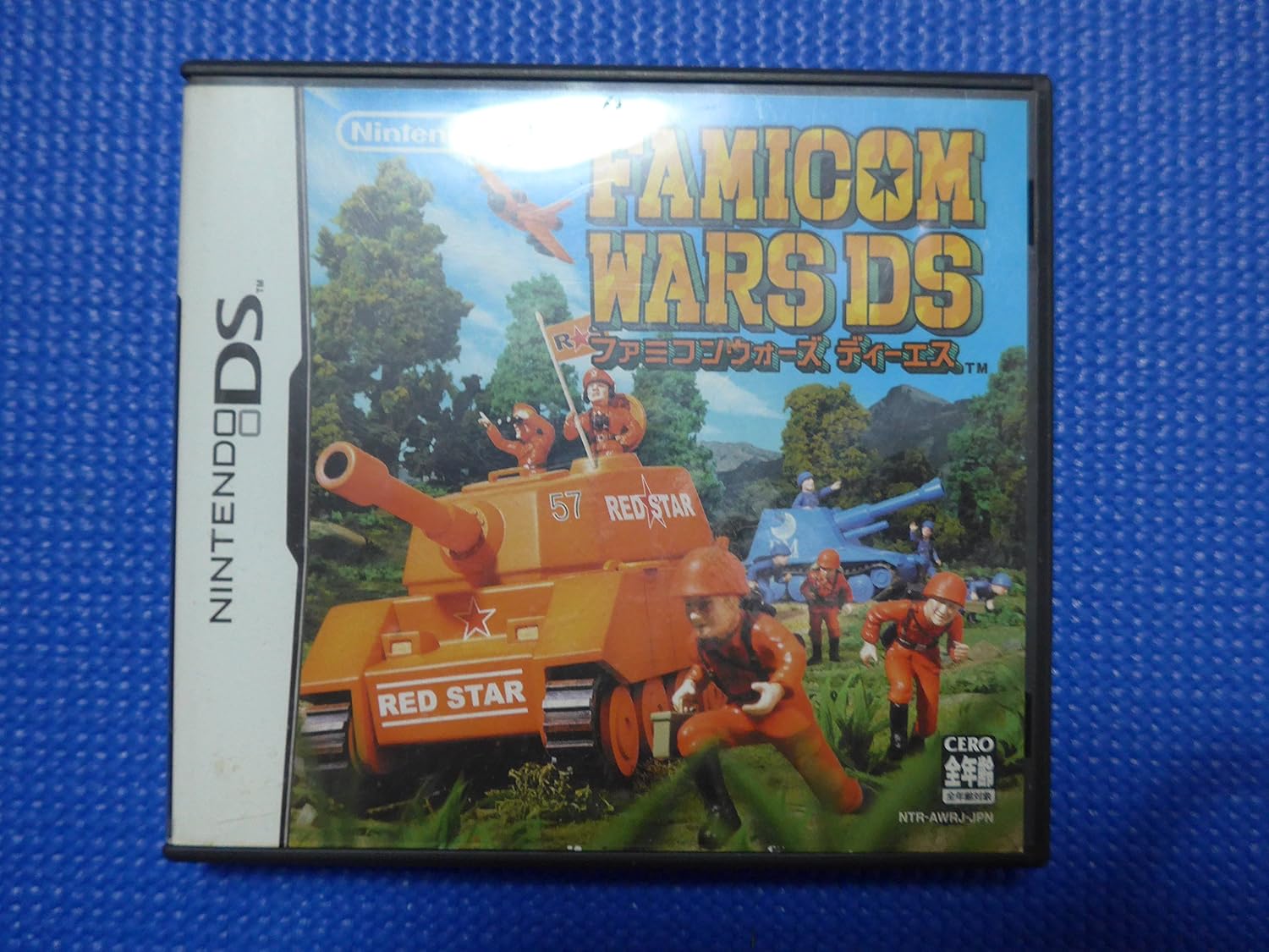 Famicom Wars DS : Amazon.es: Videojuegos