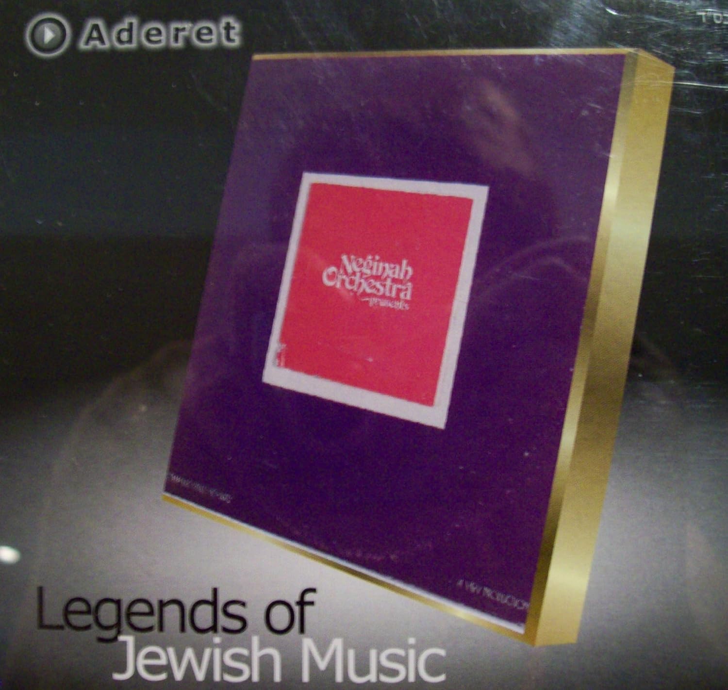 Legends of Jewish Music - Neginah Presents... - Amazon.com Music