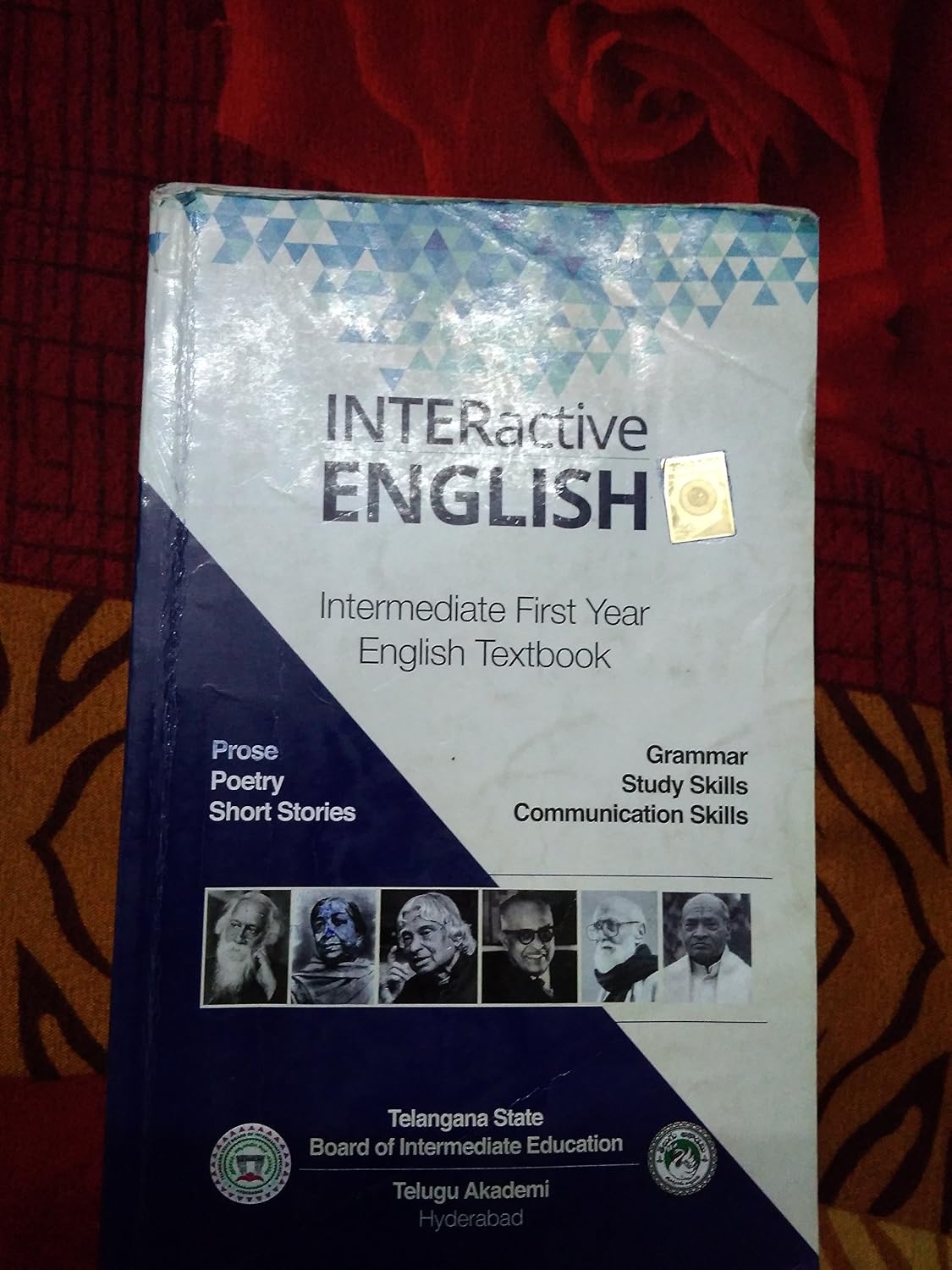 IPE TS ENGLISH BOOK 1St YEAR : Amazon.in: Books