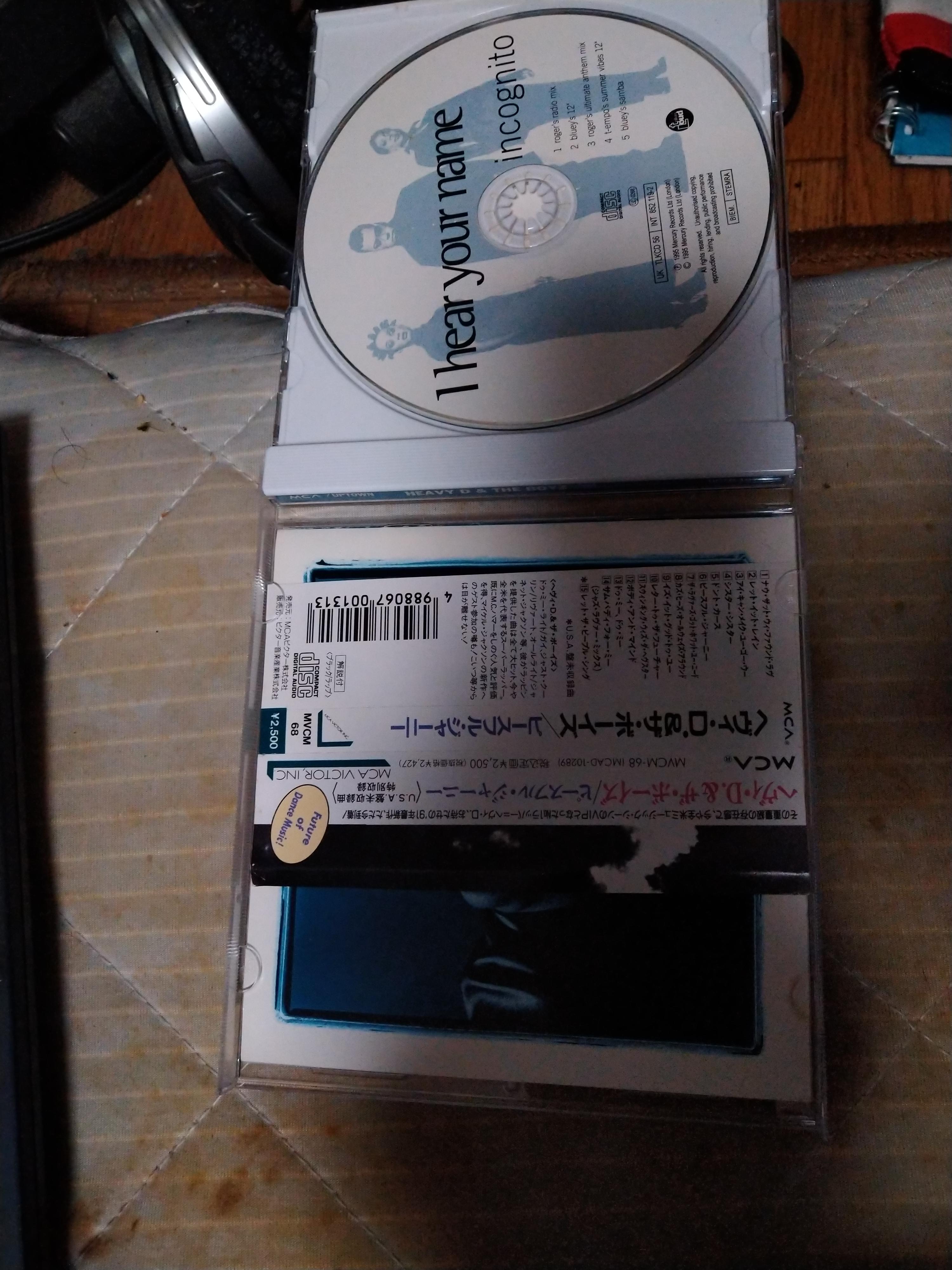 Amazon.co.jp: Blue Funk: ミュージック