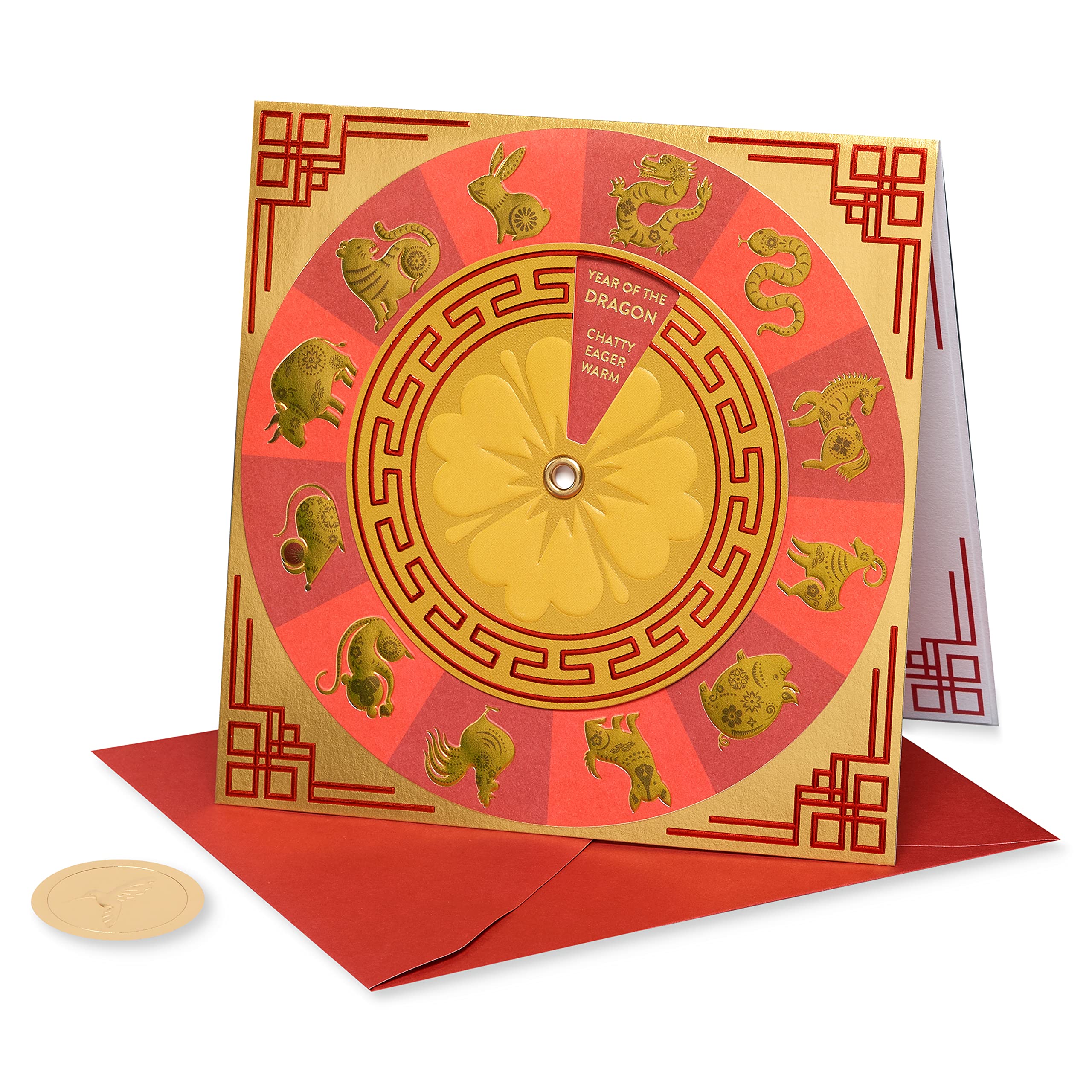 Chinese zodiac spinner - Horoscopeaz.com