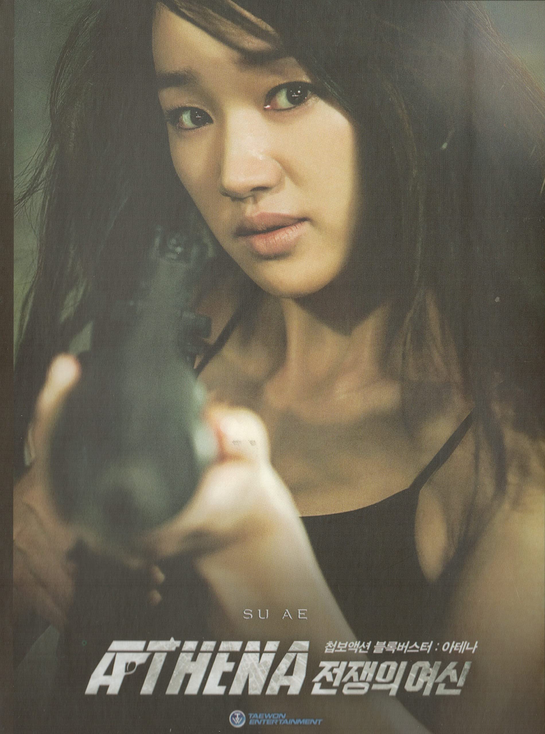 Amazon.com: Athena: Goddess of War (7DVD Boxset)(Korean Drama, Korean ...