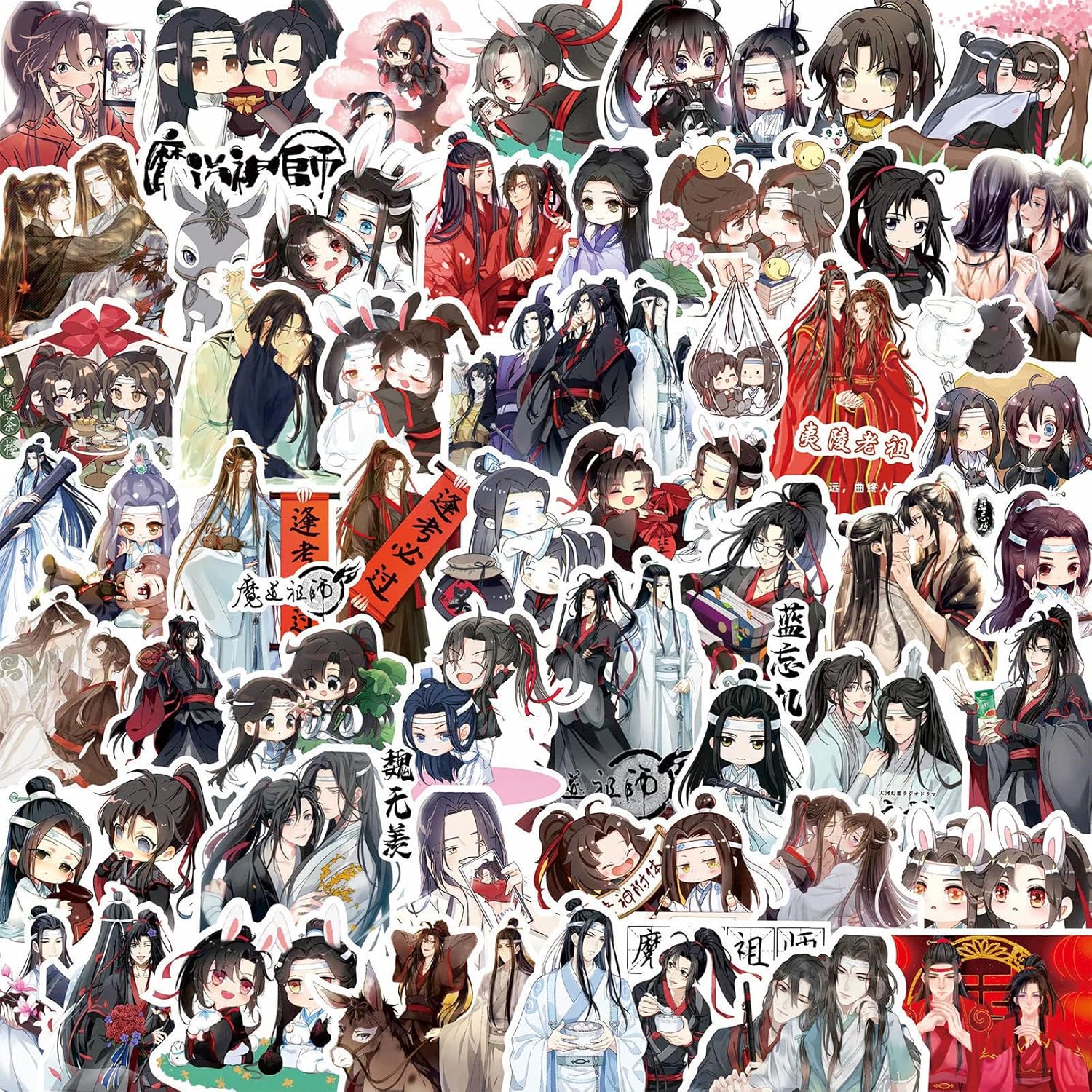 Amazon.com: 65PC Mo Dao Zu Shi Stickers The Untamed Merch Grandmaster ...