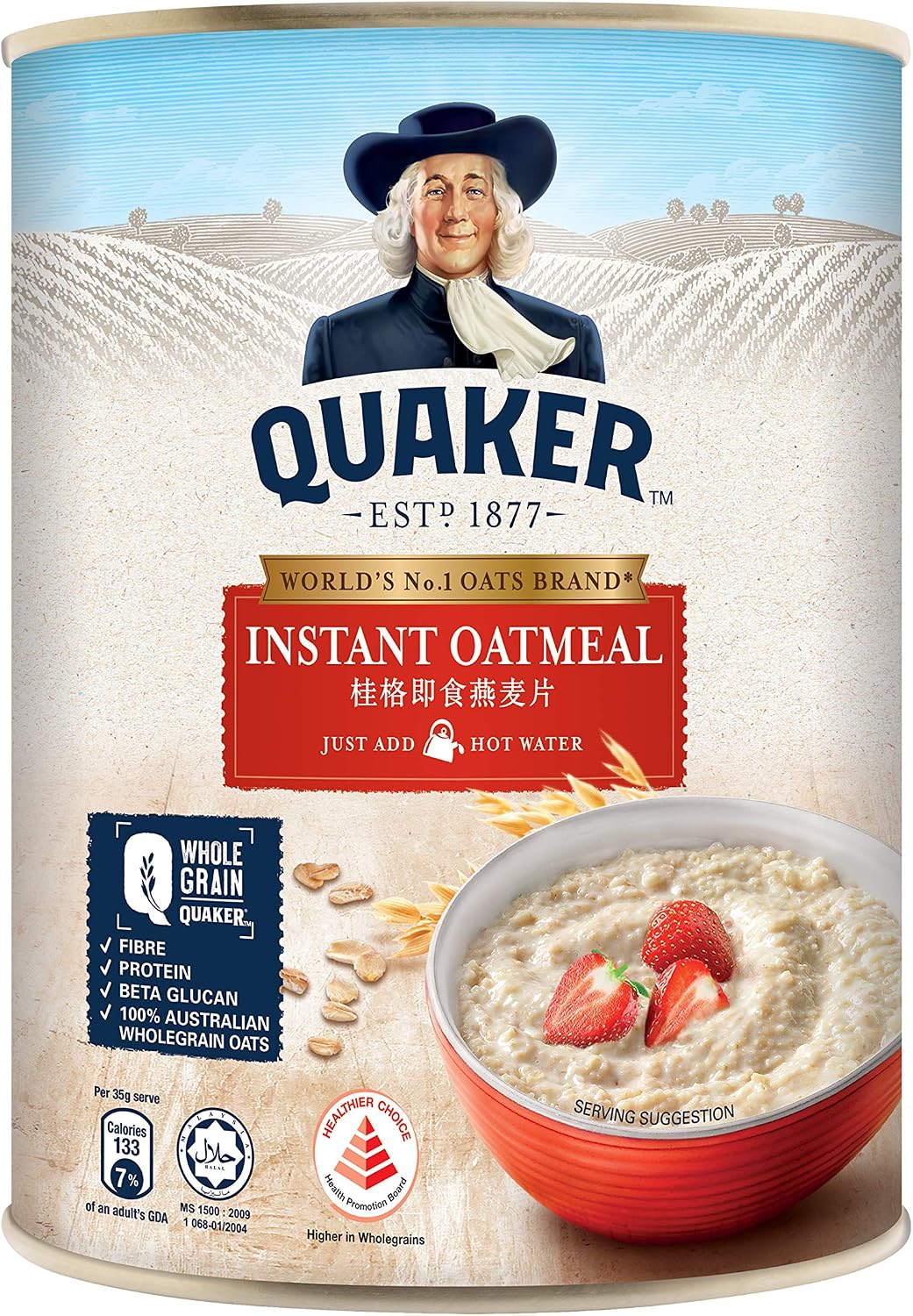 Quaker Instant Oatmeal, 800g : Amazon.sg: Grocery