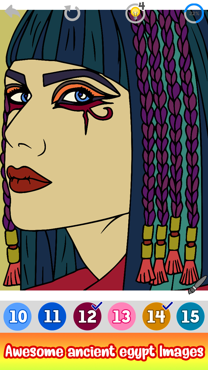Ancient Egypt Color By Number - History Coloring Book:Amazon.com ...