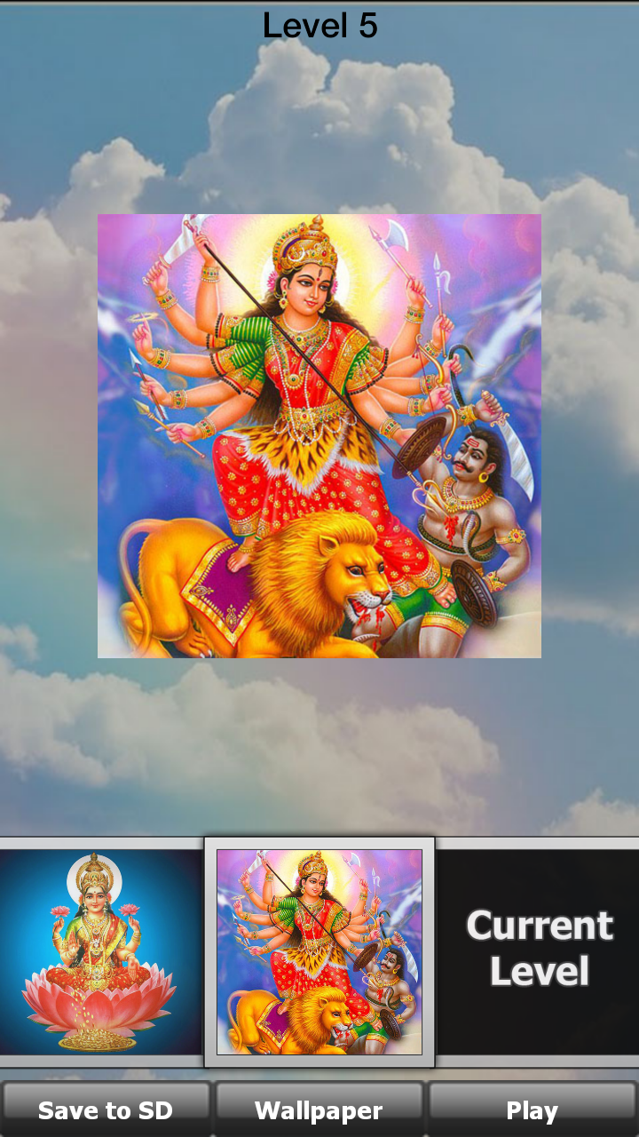 Hindu Gods Puzzle - App on the Amazon Appstore