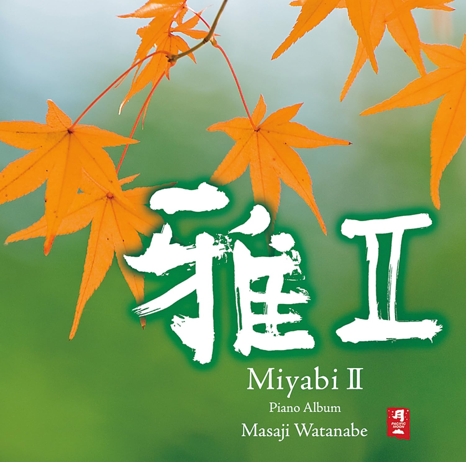 Miyabi II: Watanabe, Masaji: 0678477008029: Amazon.com: Books