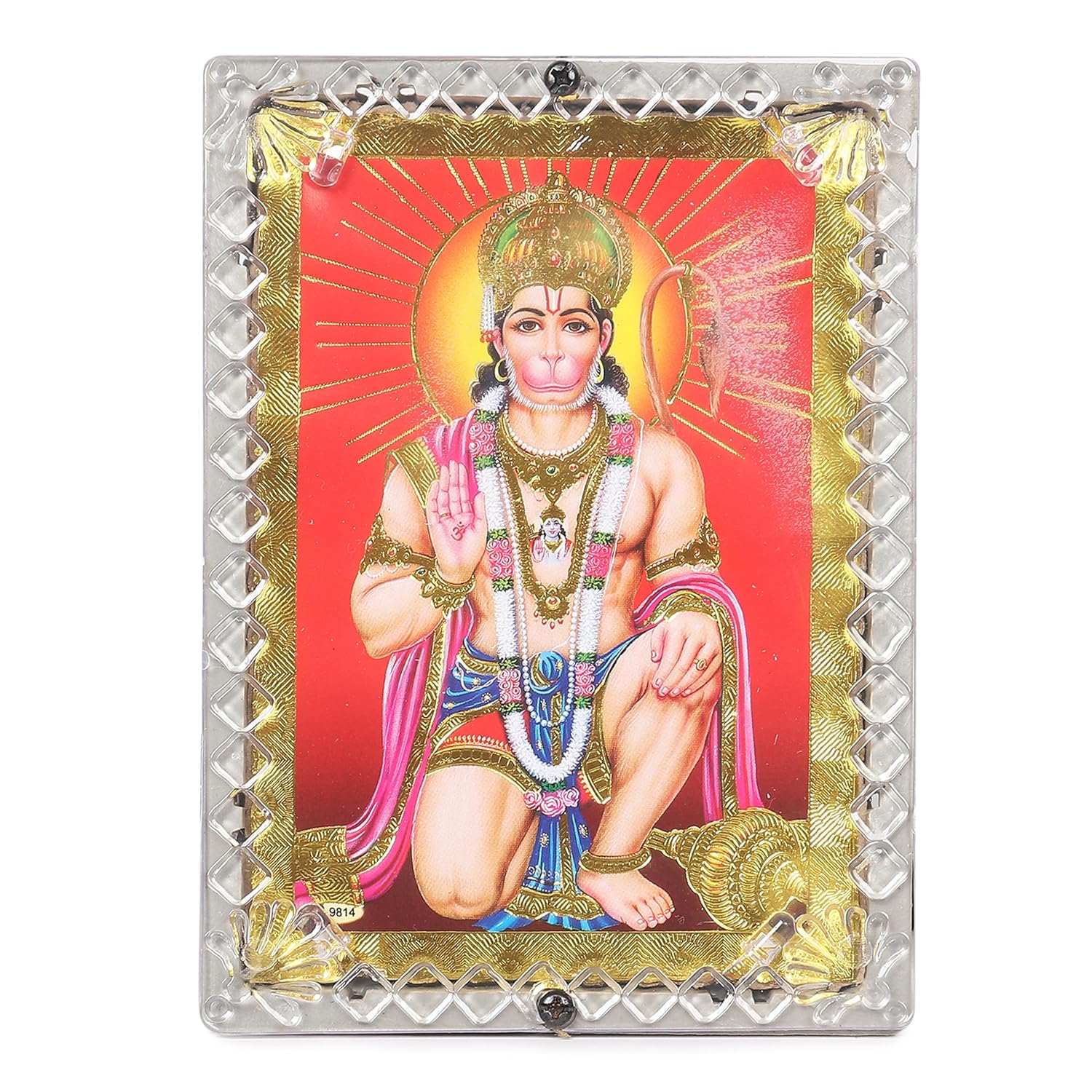 Tool Point Sampurn Hanuman Chalisa Machine(PF Hanuman-Pack of 1) Prayer ...