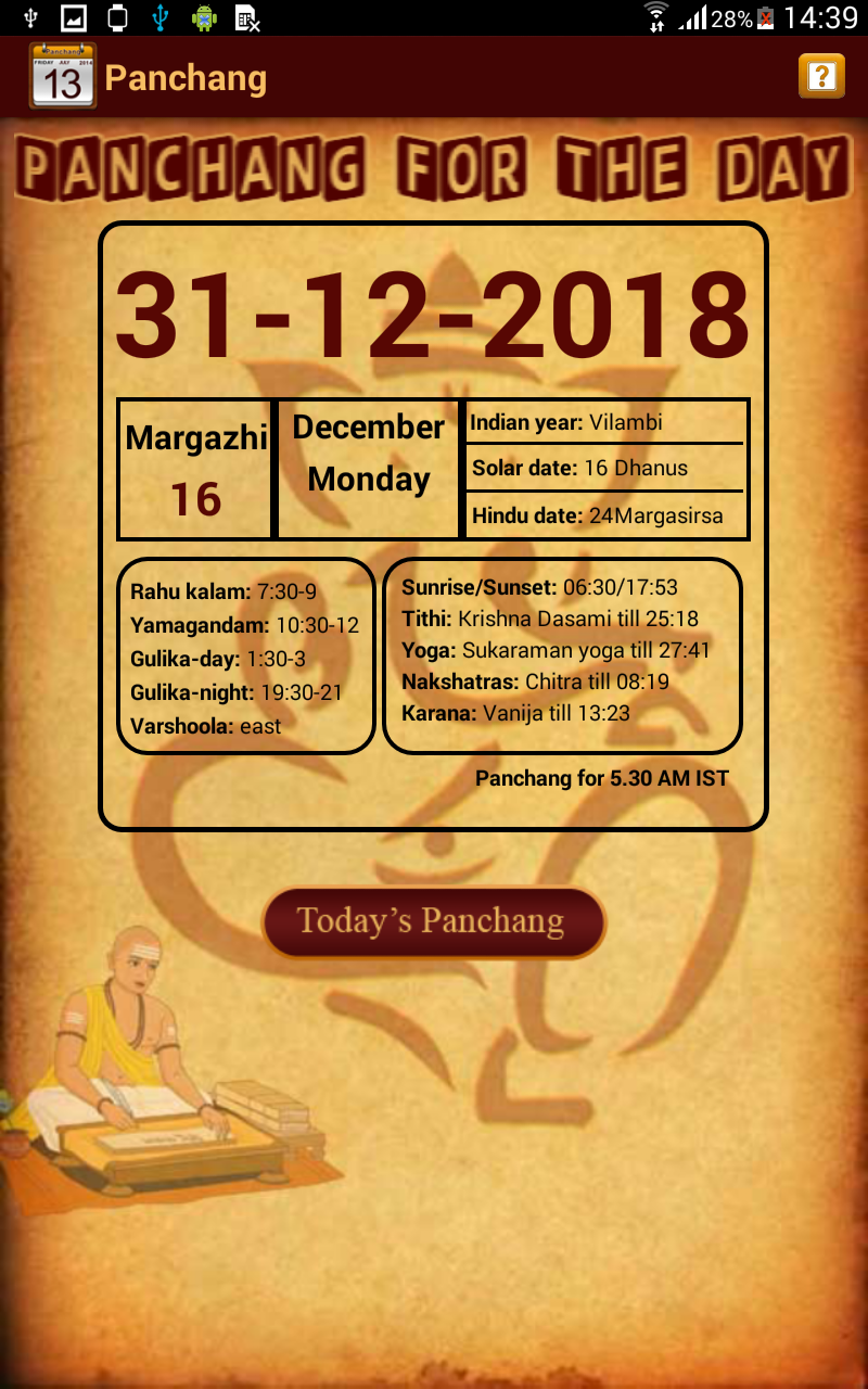 Panchang - Panchangam - App on Amazon Appstore