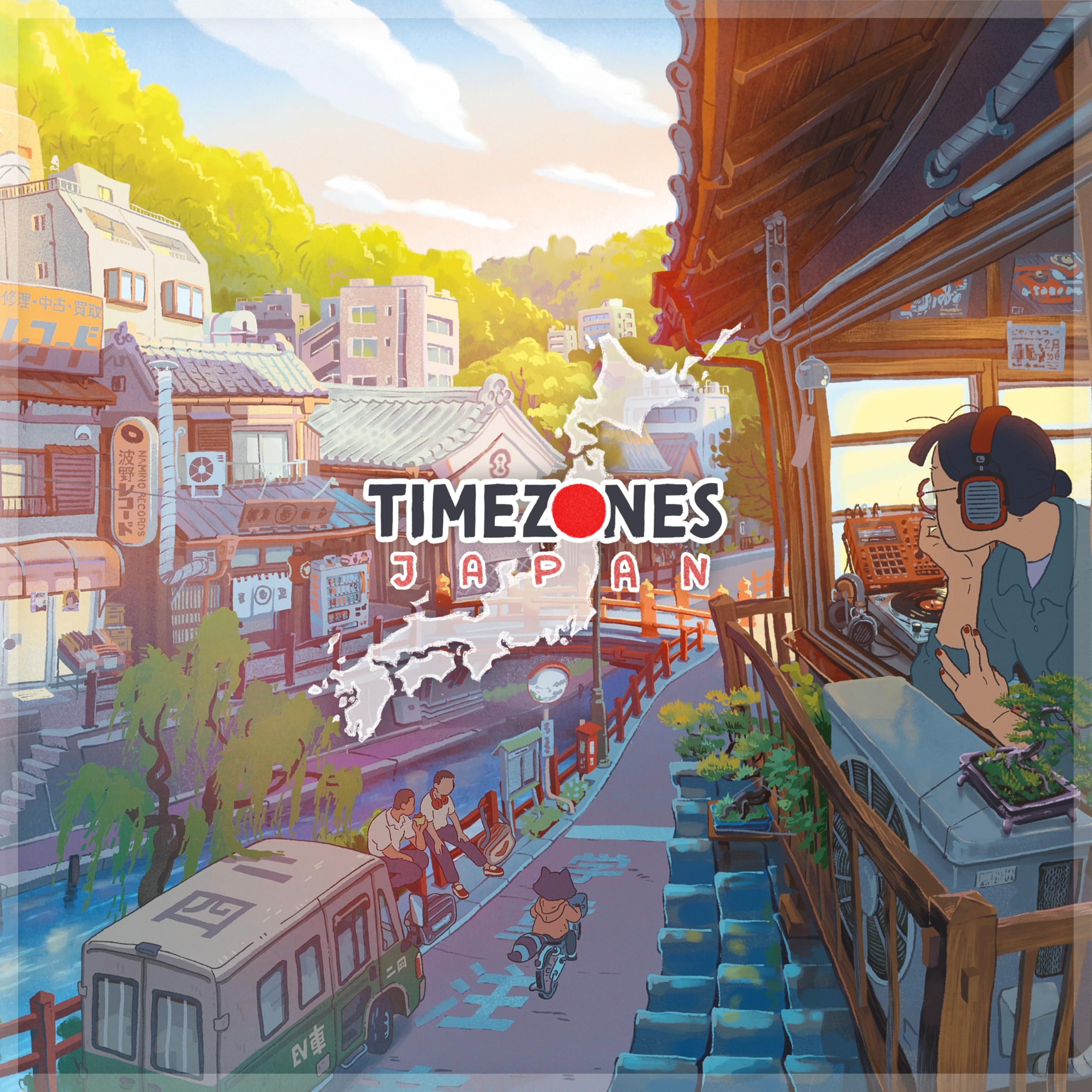 Highs To Lows -remix (instrumental) [12inch Ver.] song by Nujabes feat ...