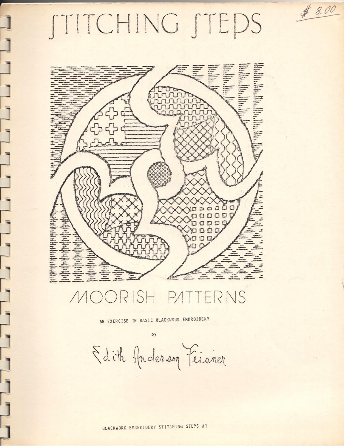 Moorish Patterns, An exercise in basic blackwork embroidery (Stitching ...