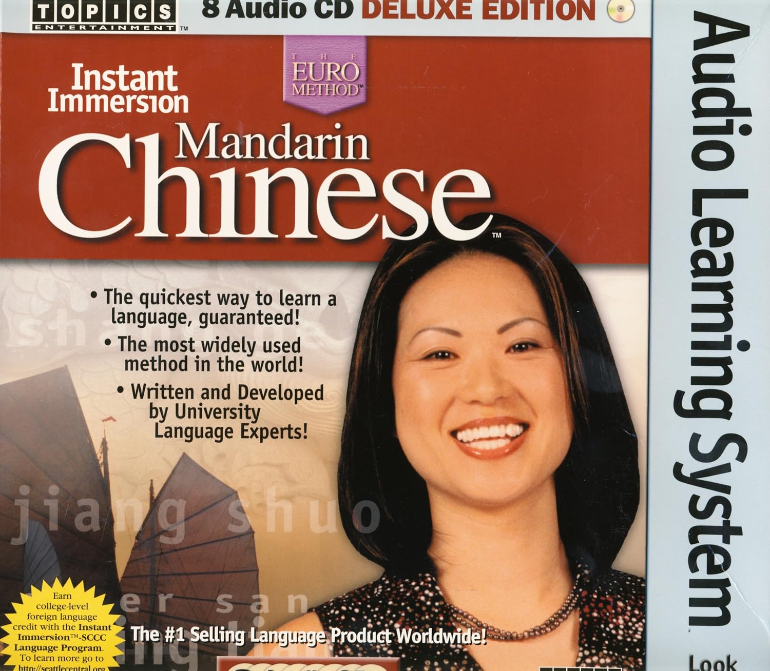 Amazon.com: Learn Mandarin Chinese: 8 Audio CD Deluxe Edition (Instant ...