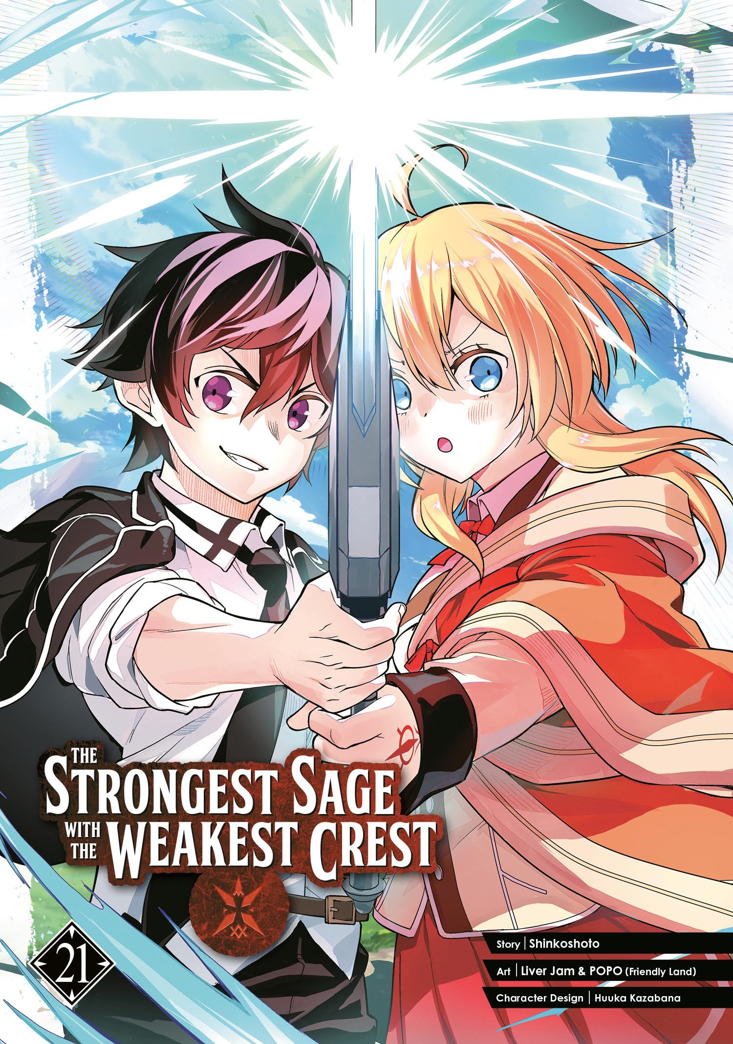 The Strongest Sage with the Weakest Crest 21: Shinkoshoto, Liver Jam ...