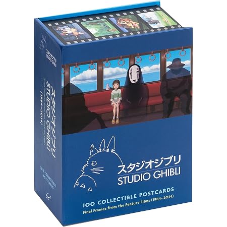Studio Ghibli: 100 Collectible Postcards: Final Frames from the Feature ...