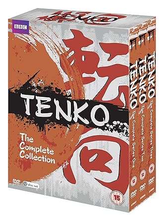 Amazon.com: Tenko - The Complete Series [DVD] : Ann Bell, Stephen Cole ...
