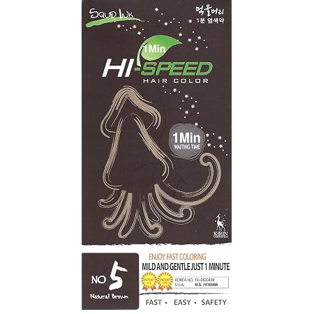 Amazon.com : 1 Minute_Hi Speed Squid Ink Hair Color #77 Real Black : Beauty