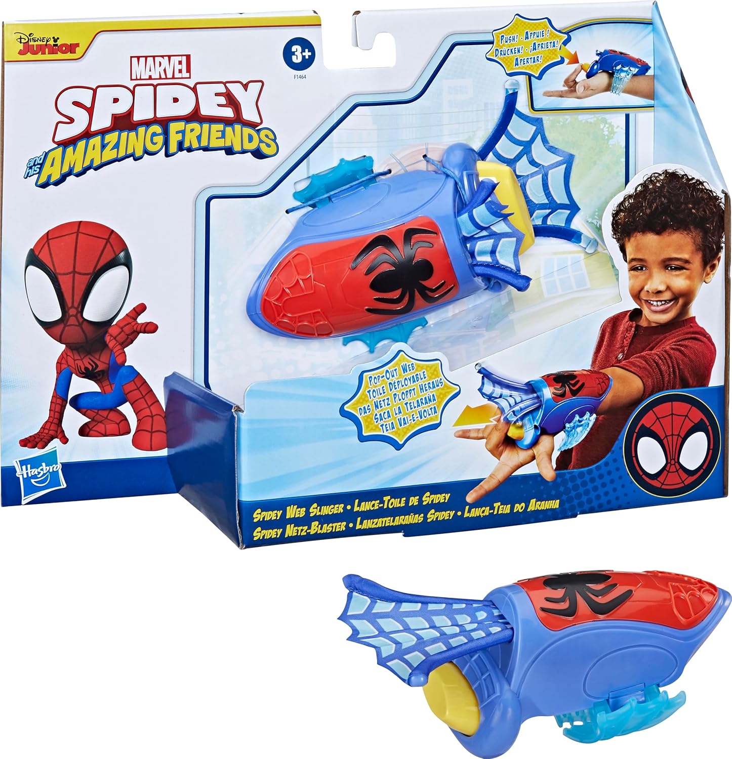 Hasbro Marvel Spidey and His Amazing Friends Spidey Web Slinger, Wrist ...