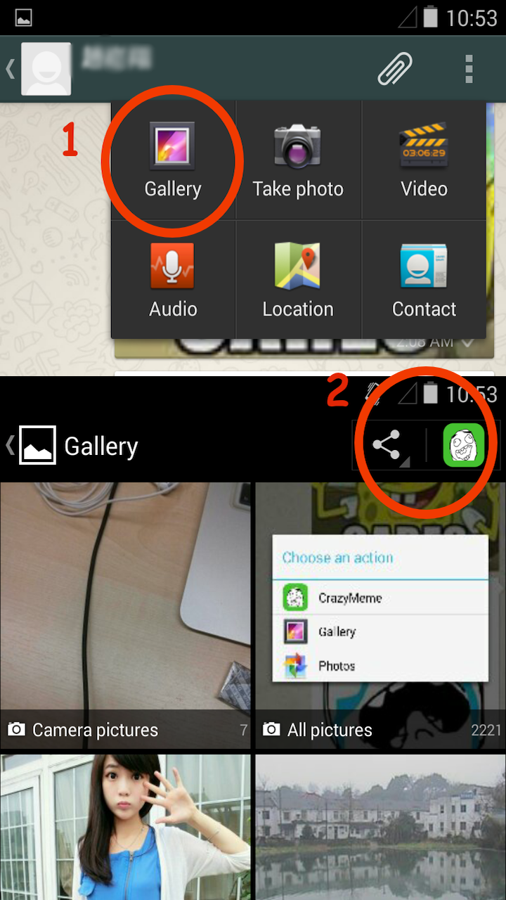 Crazy Meme - Emoji, Rage, Sticker - App on the Amazon Appstore