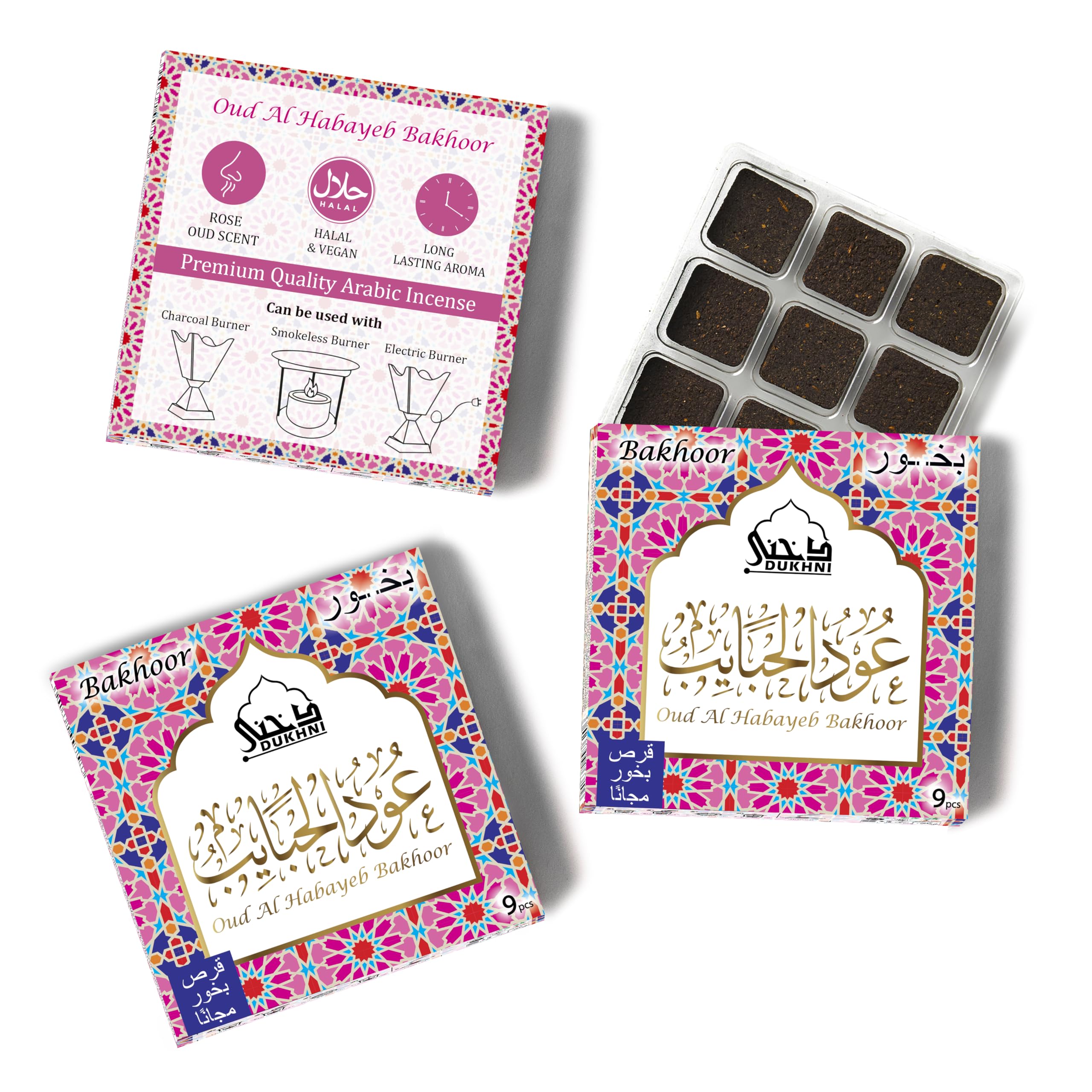 Snapklik.com : Oud Al Habayeb Bakhoor By 3 Boxes X 9 Piece Each Arabic ...