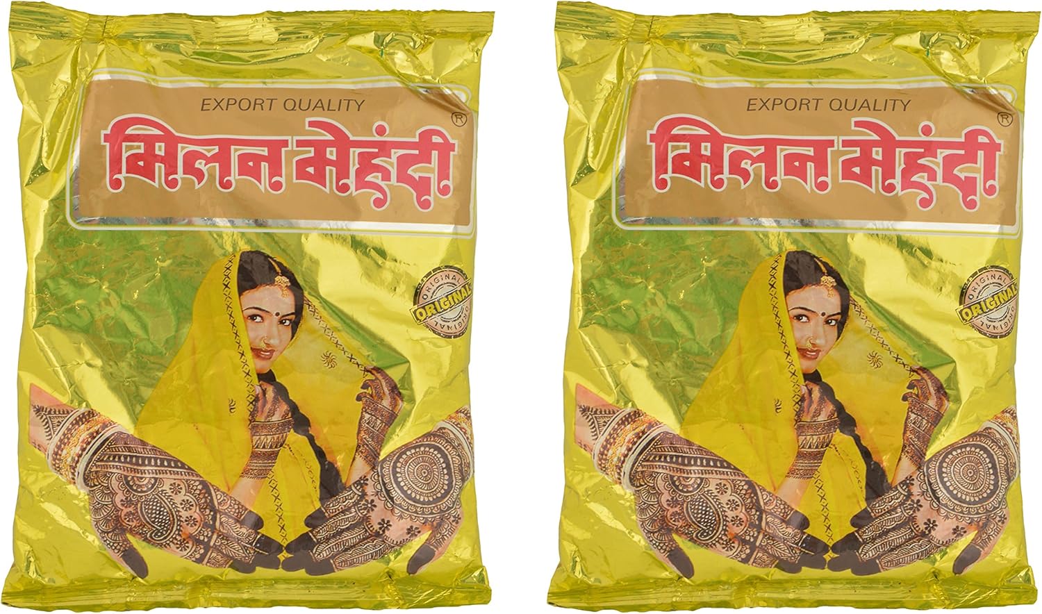 MILAN MEHANDI Mehndi, 500g (Pack of 2) : Amazon.com.au: Beauty