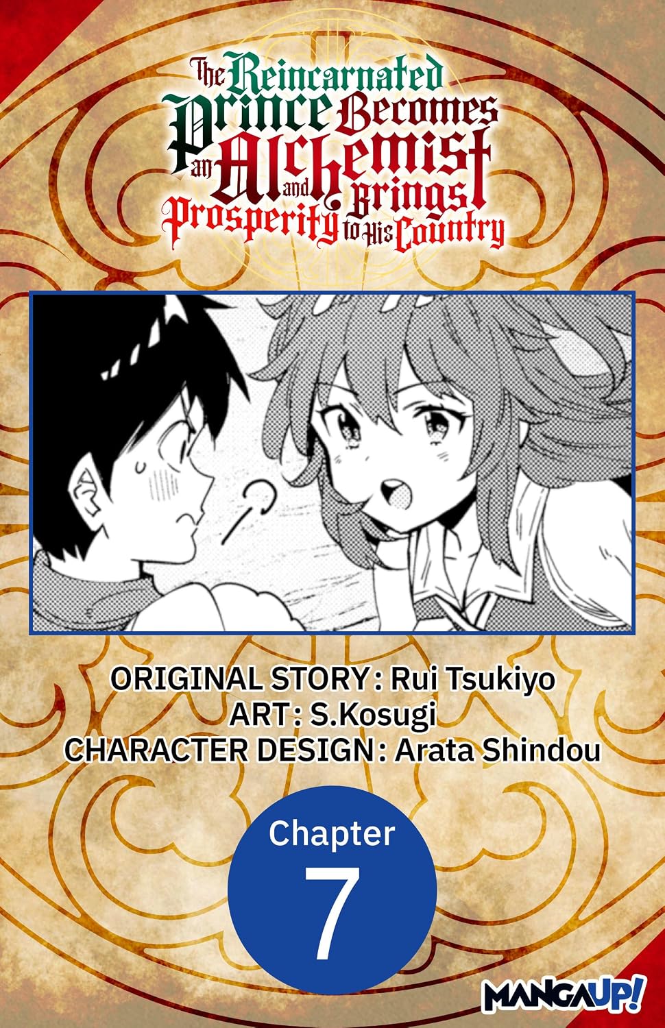 Amazon.com: The Reincarnated Prince Becomes an Alchemist and Brings ...