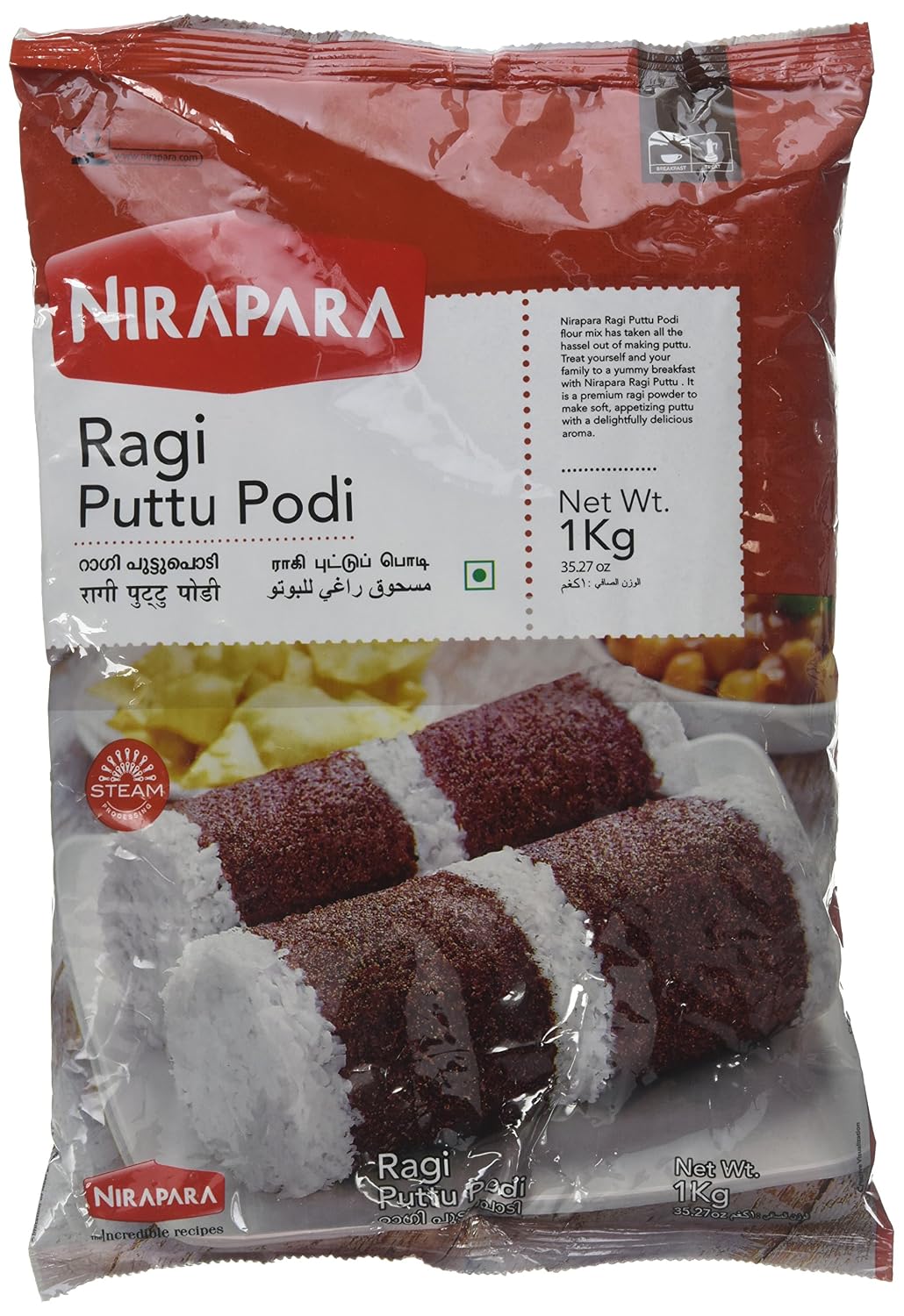 Amazon.com : Nirapara Ragi Puttu Podi 1Kg : Grocery & Gourmet Food