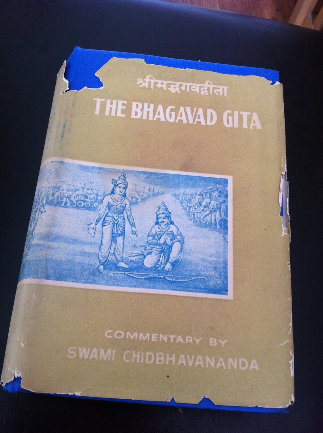 Bhagavad-gita: Chidbhavananda, Swami: 9780702500510: Amazon.com: Books