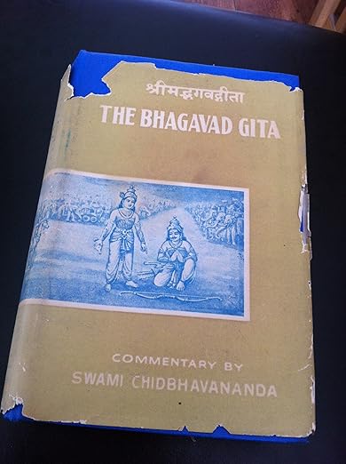 Amazon | Bhagavad-gita | Chidbhavananda, Swami | Bible & Other Sacred Texts