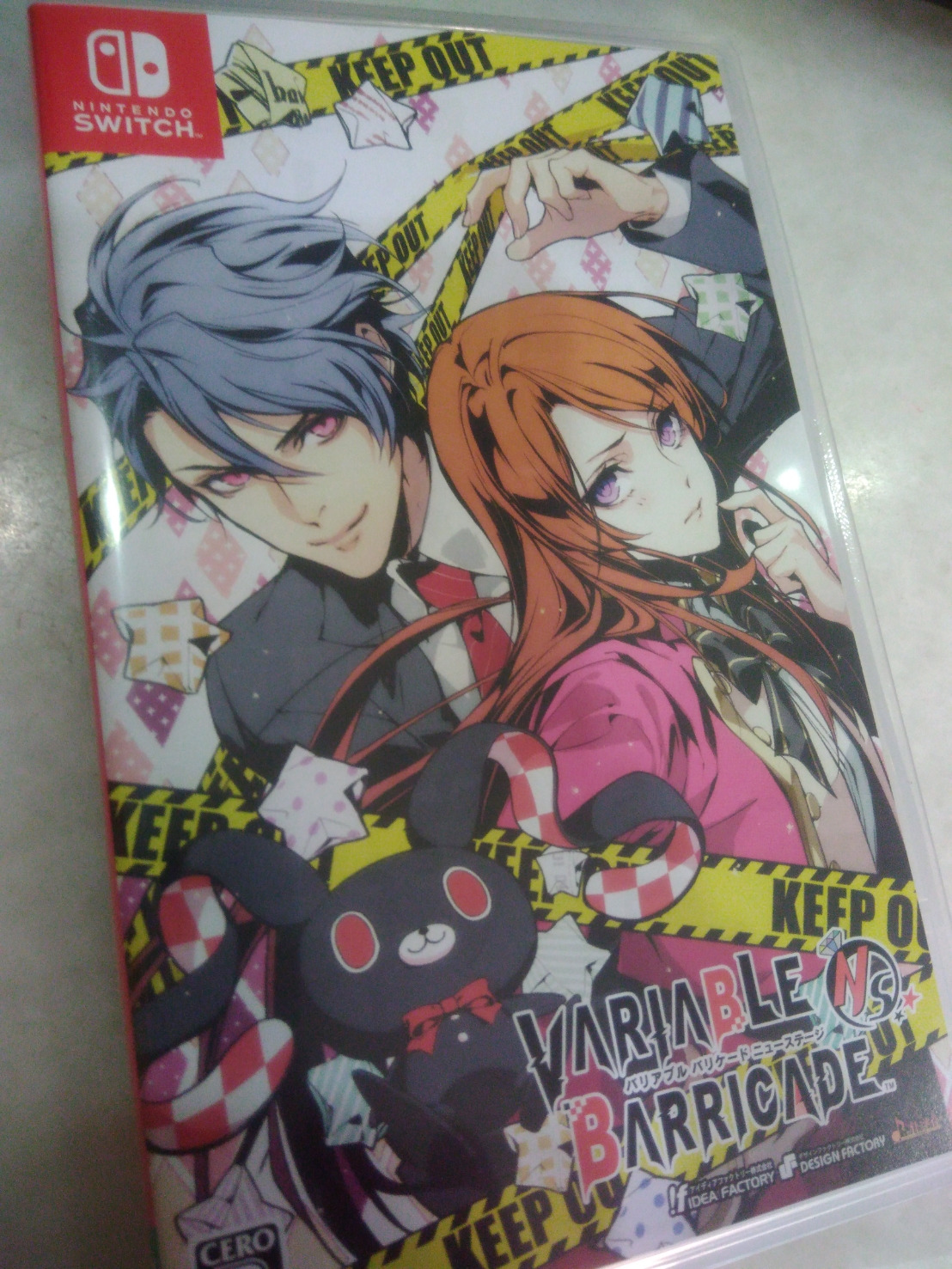 Amazon.co.jp: VARIABLE BARRICADE NS : ゲーム