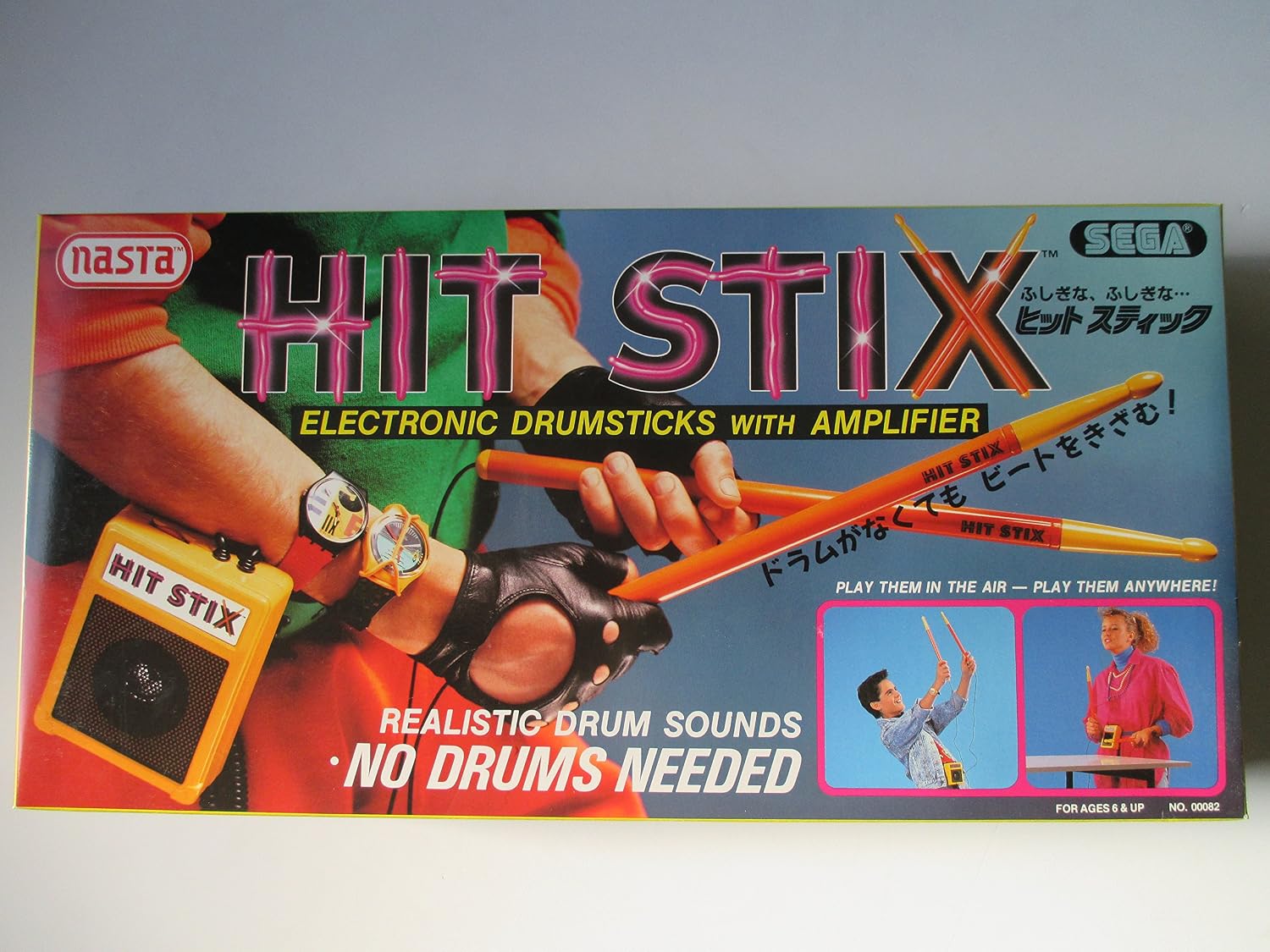 Amazon.co.jp: セガ HIT STIX : 楽器・音響機器