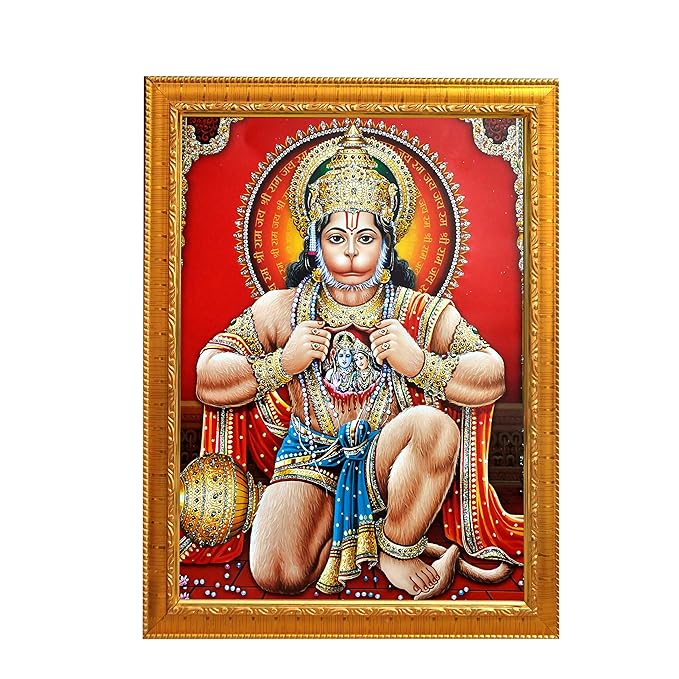 SUNFRAMING ARTS Hanuman ji photo frame with laminated sheet Size [ 9x11 ...