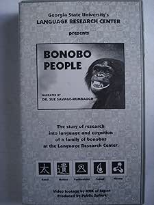 Amazon.com: BONOBO PEOPLE, Georgia state university's, Language ...