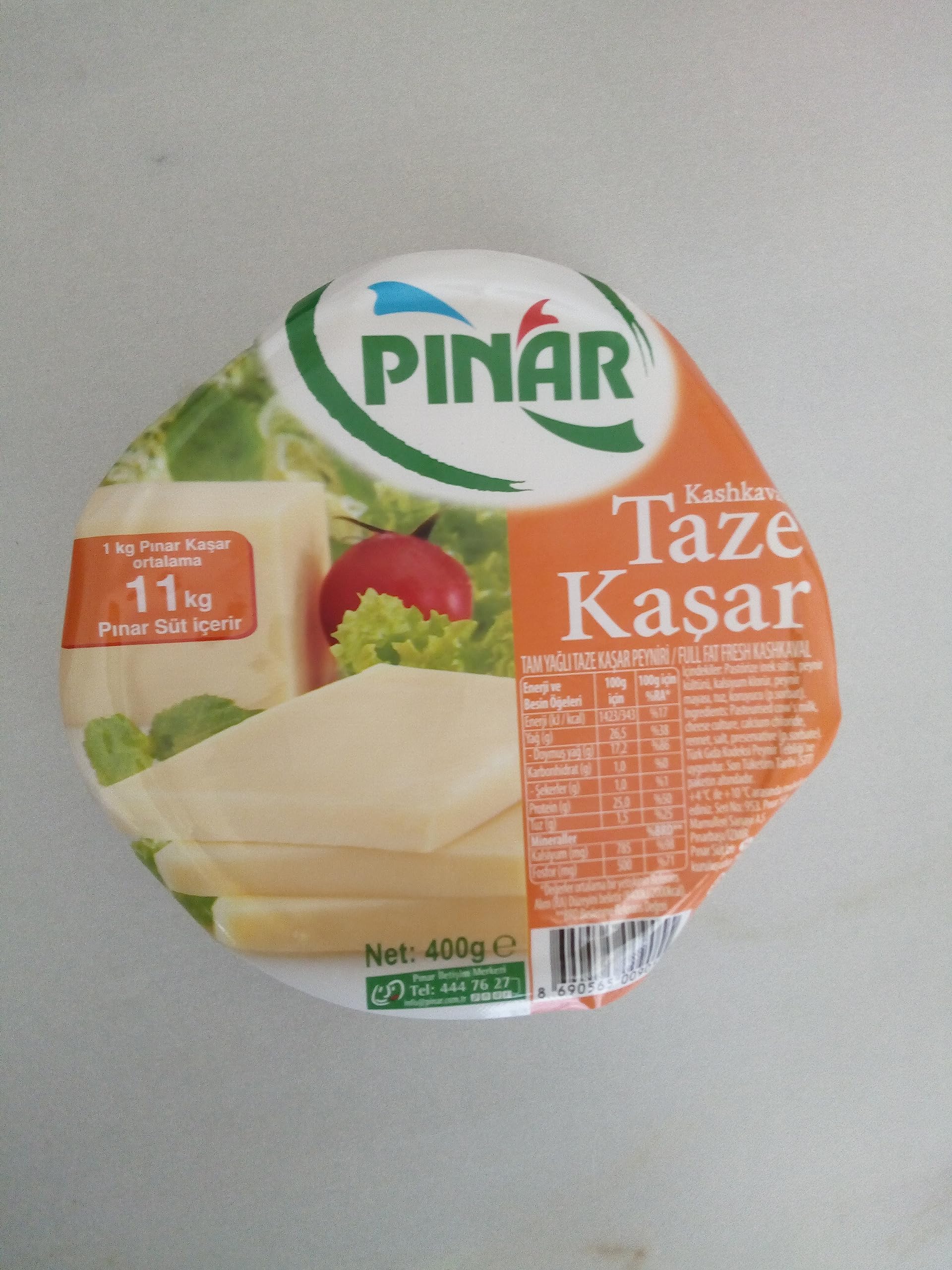 Amazon.com: Kashkaval Cheese – 1.1lb : Grocery & Gourmet Food