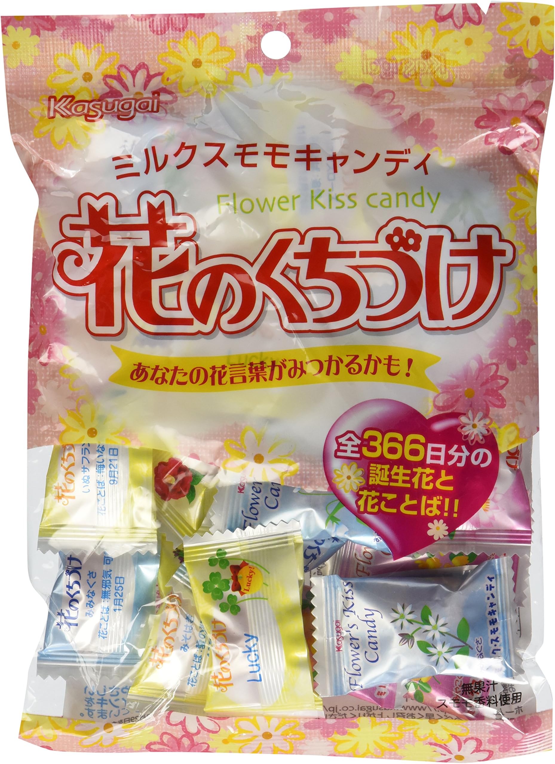 Amazon.com : SAKUMA SEIKA Ichigo Milk Candy 100g (10-pack) : Grocery ...