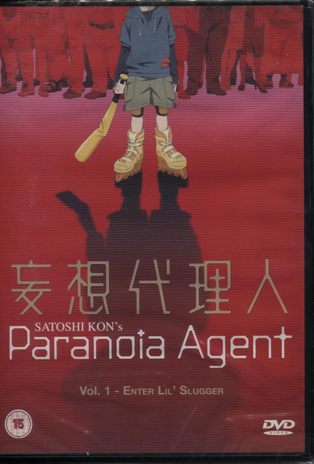 Paranoia Agent: Volume 1 - Enter Lil' Slugger [DVD]: Amazon.co.uk ...