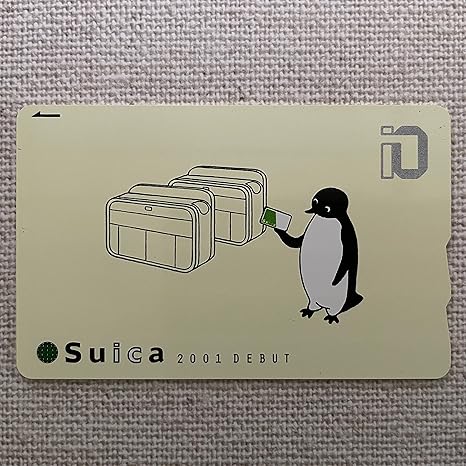 Amazon.co.jp: 使用可能 デビューSuica スイカ 記念 限定 初期Suicaペンギン JR東日本 交通系ICカード : おもちゃ