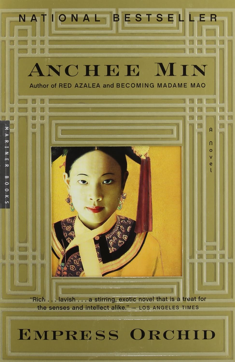 Empress Orchid: Min, Anchee: 8601420022966: Amazon.com: Books