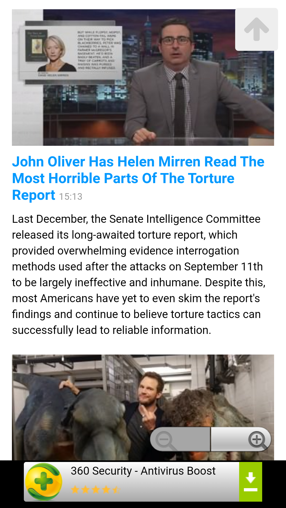 9GAG tv - App on the Amazon Appstore