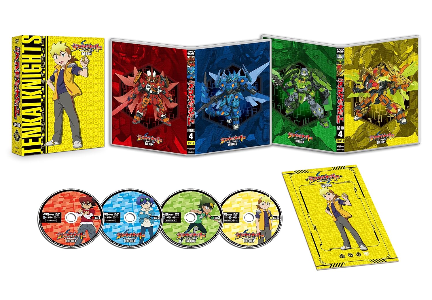 Amazon.com: Animation - Tenkai Knight DVD Box 4 (4DVDS) [Japan DVD ...