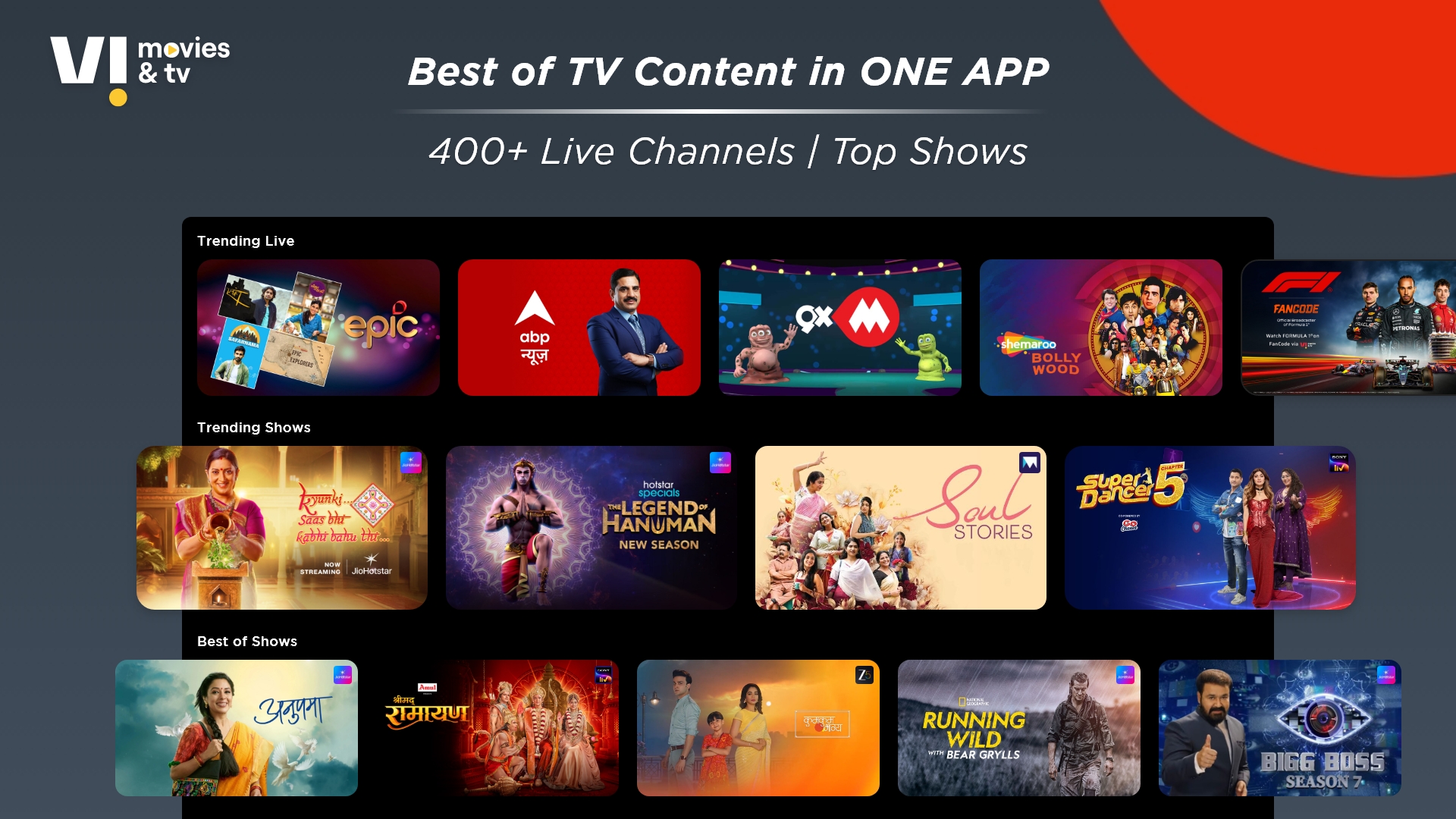 Vi Movies & TV - 20 OTTs in 1 - App on Amazon Appstore