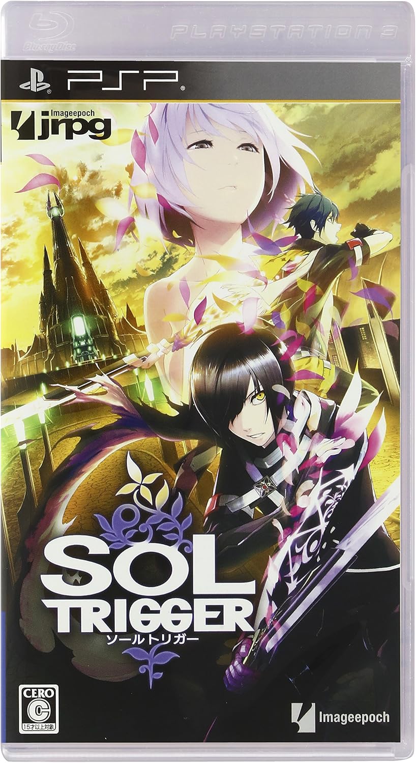 Amazon | SOL TRIGGER(ソールトリガー) - PSP | ゲームソフト