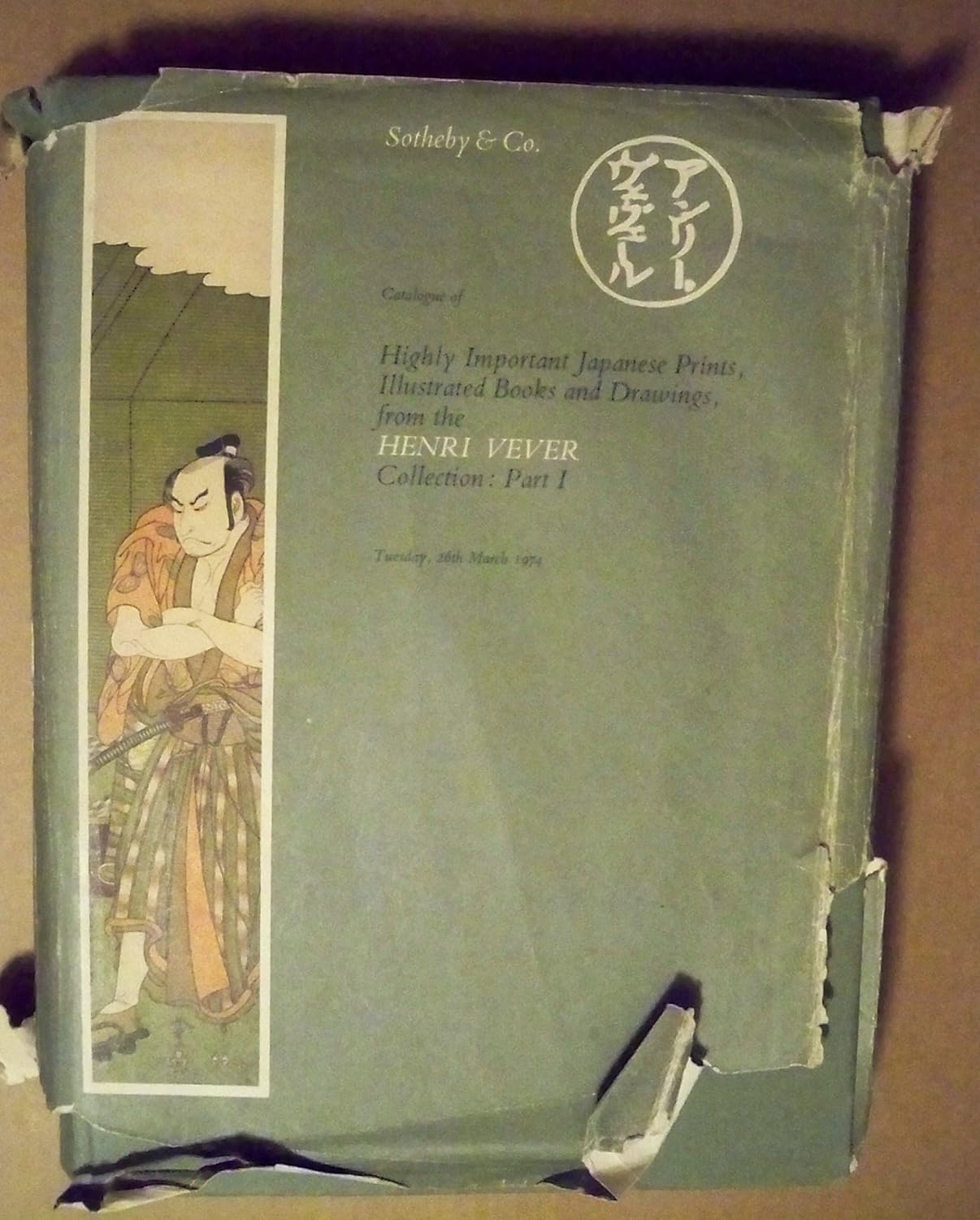 Catalogue of Highly Important Japanese Prints, Illustrated Books and ...
