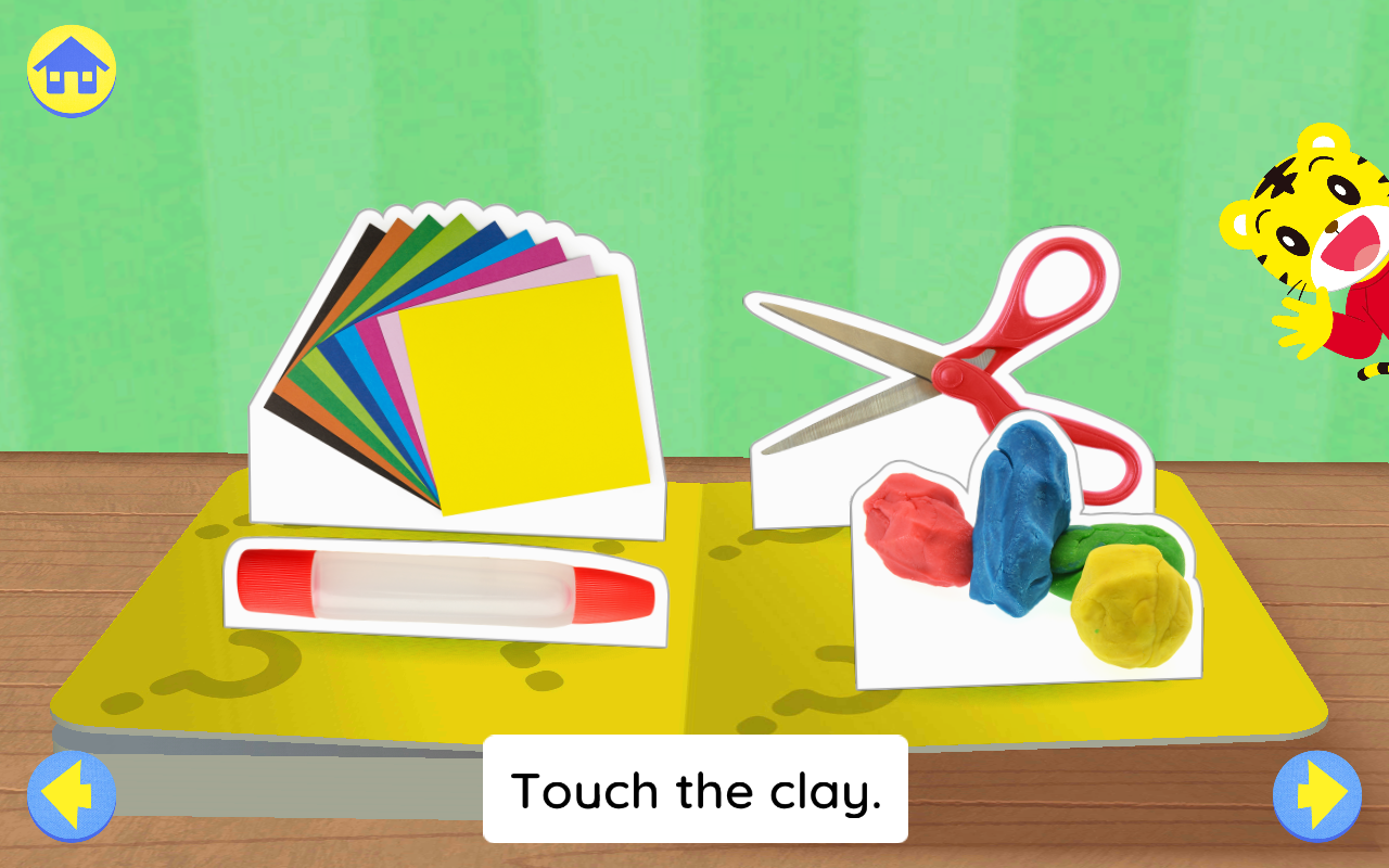 Shimajiro's English Words: Playtime - App on Amazon Appstore